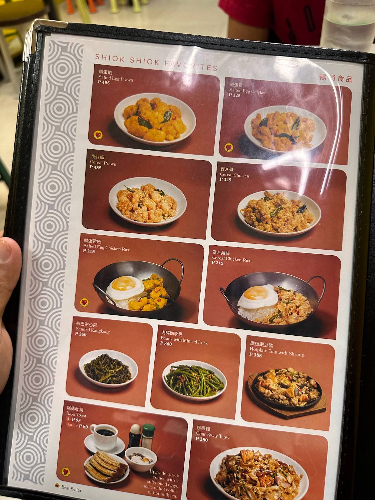 Carta del restaurante Eat Fresh Hong Kong Famous Street Food, Ciudad ...