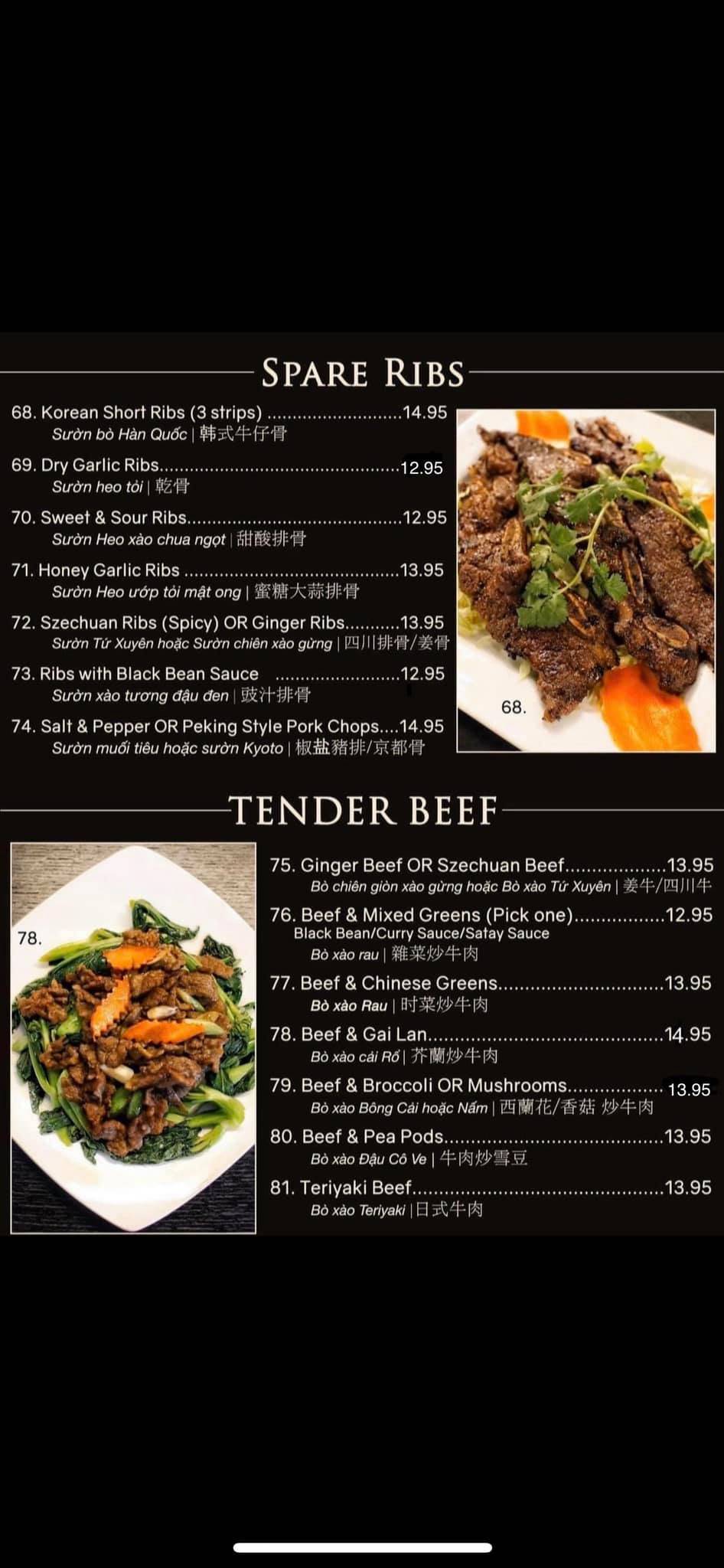 Menu at Pho Marble Restaurant, Edmonton, 38 Ave NW