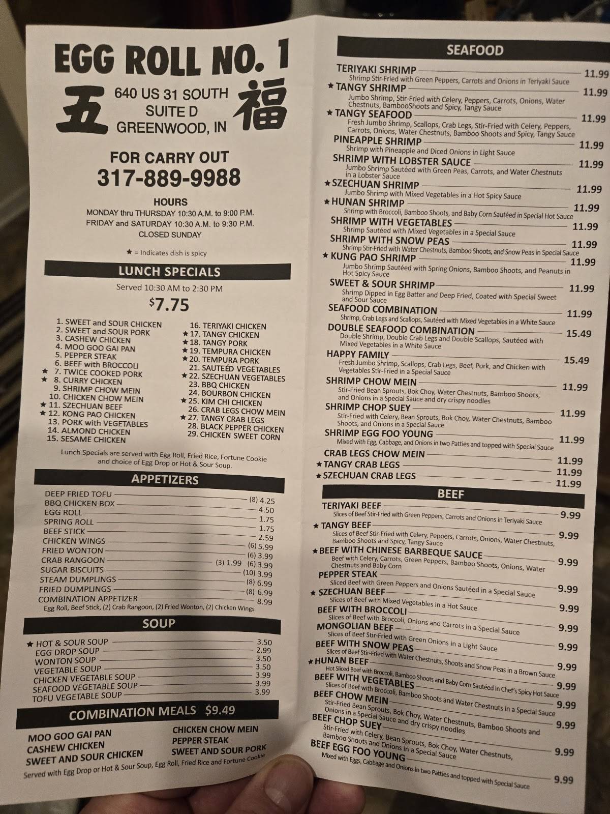 Menu at Egg Roll Number 1 restaurant, Greenwood, 640 US 31 S