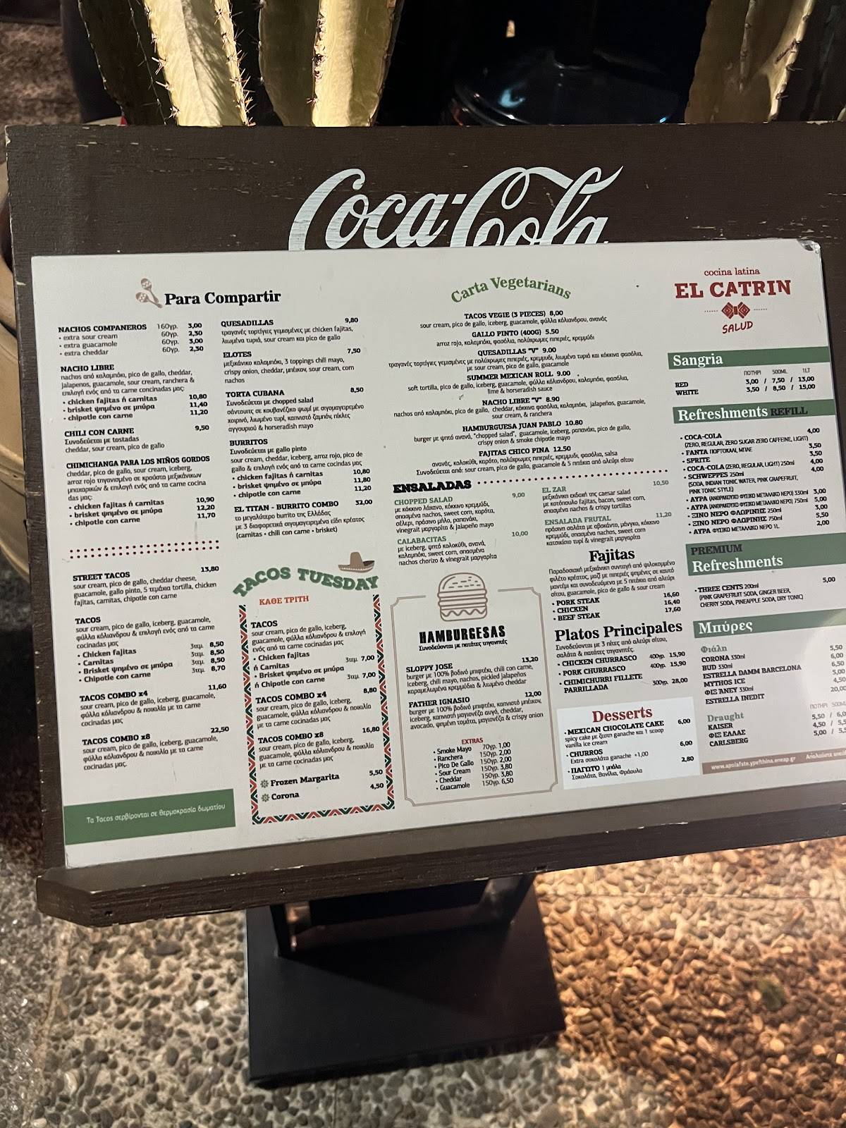 Menu at El Catrin, Glyfada