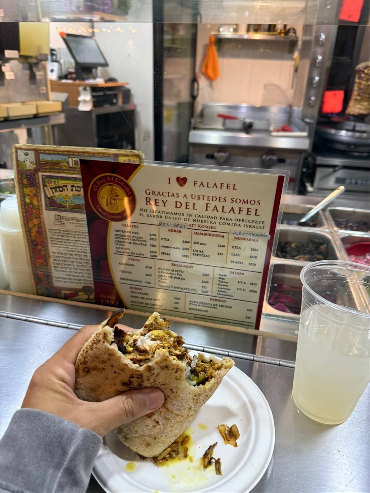 Carta del restaurante El Rey del Falafel, Ciudad del México, Av ...