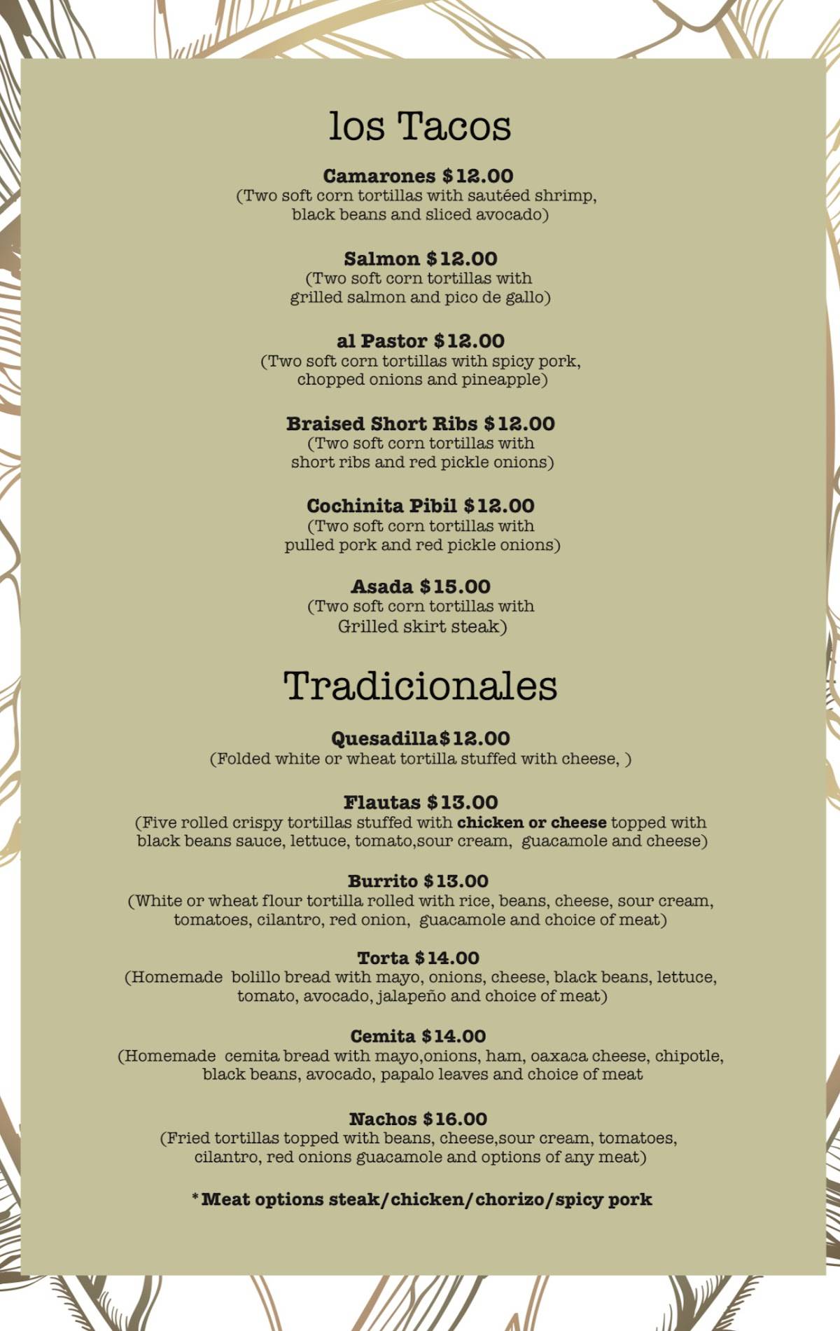 Menu at El Rico Tinto restaurant, New York City, 73-18 Northern Blvd