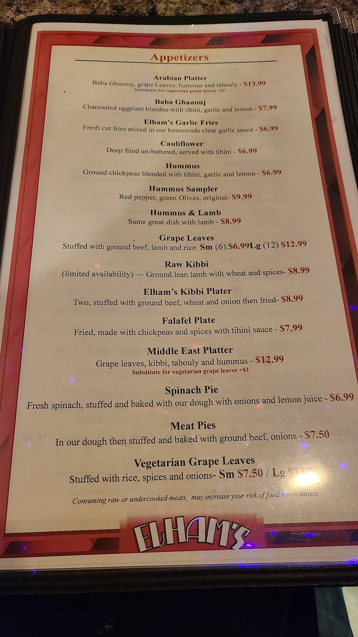 Menu at Elham Restaurant And Bar, New Castle, E Washington St #5366