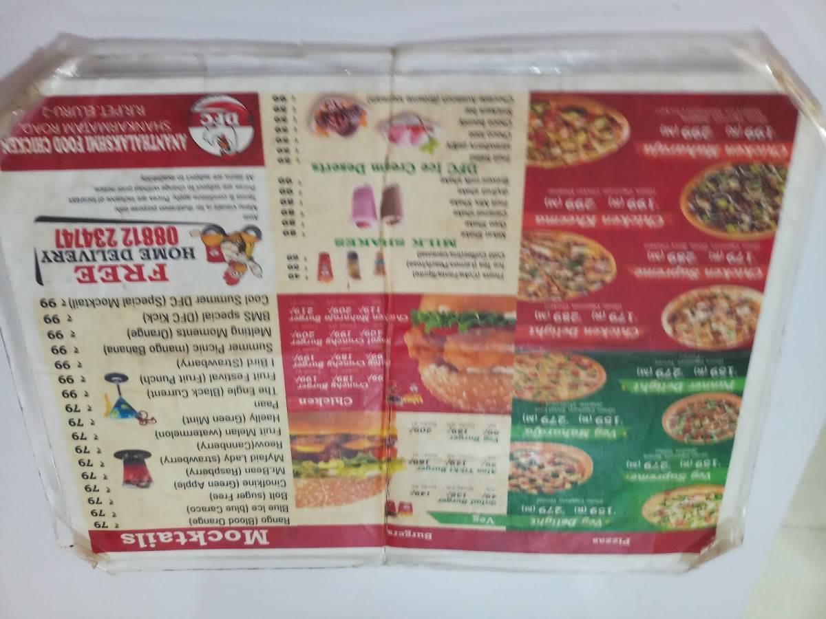 Menu at DFC Fried Chicken, Eluru