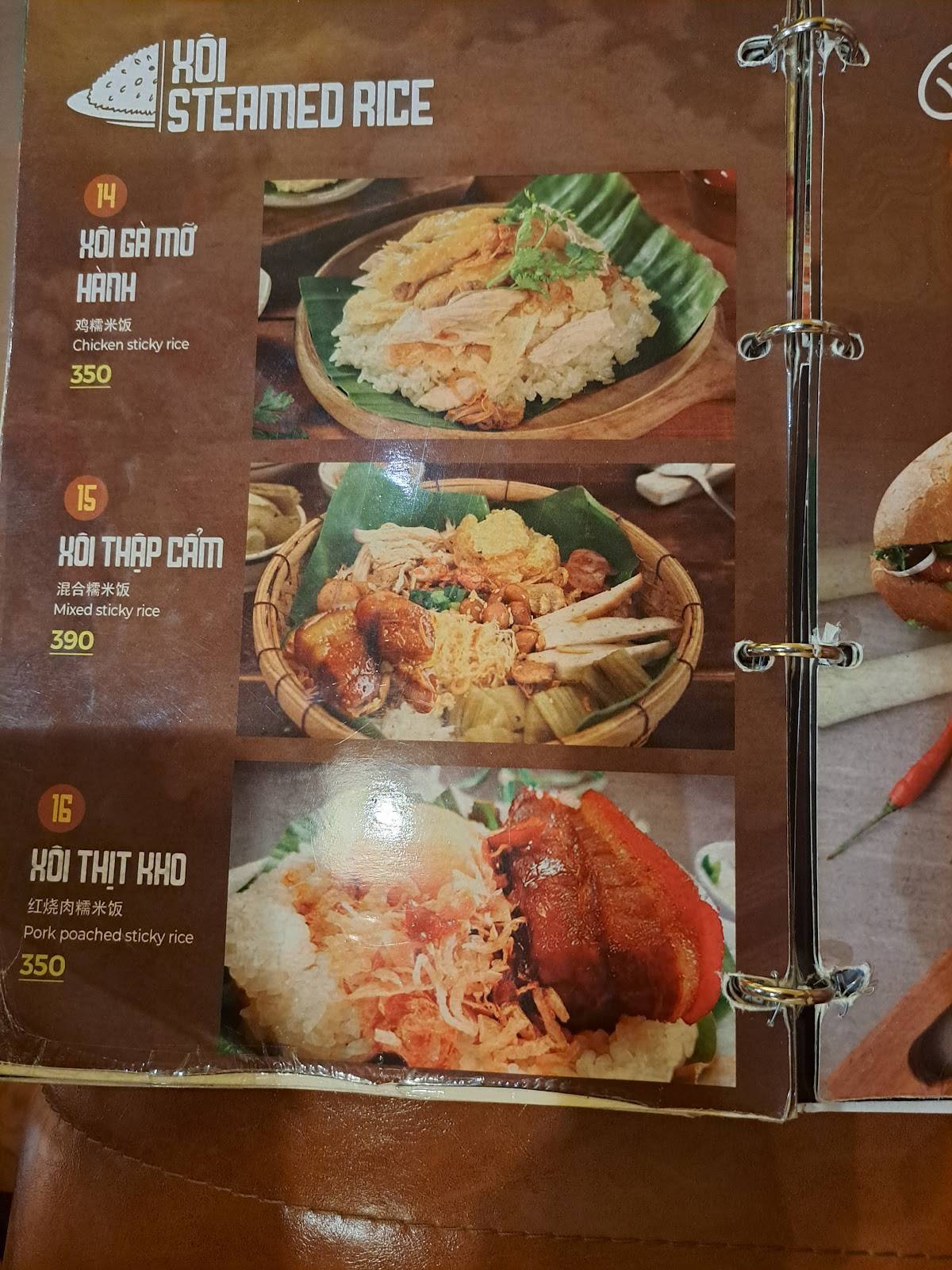 Menu at Em Hà Nội restaurant, Pasay