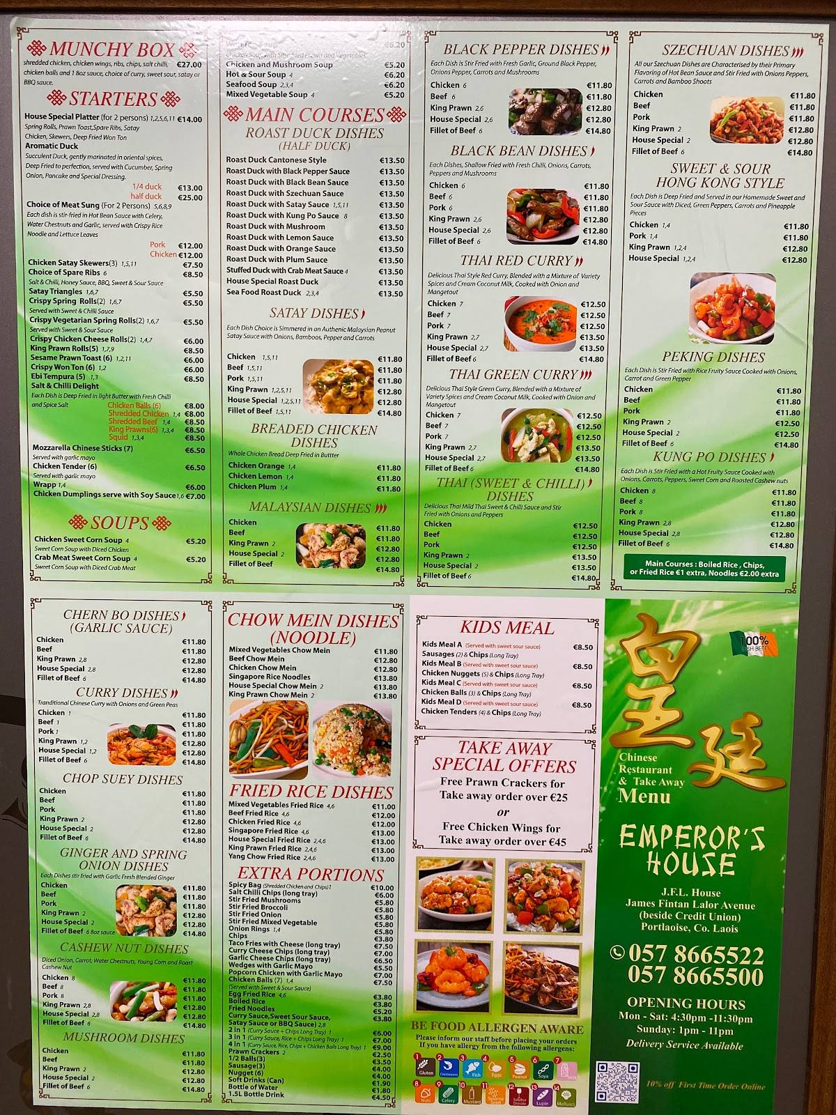 Menu at Emperor's House Restaurant, Portlaoise