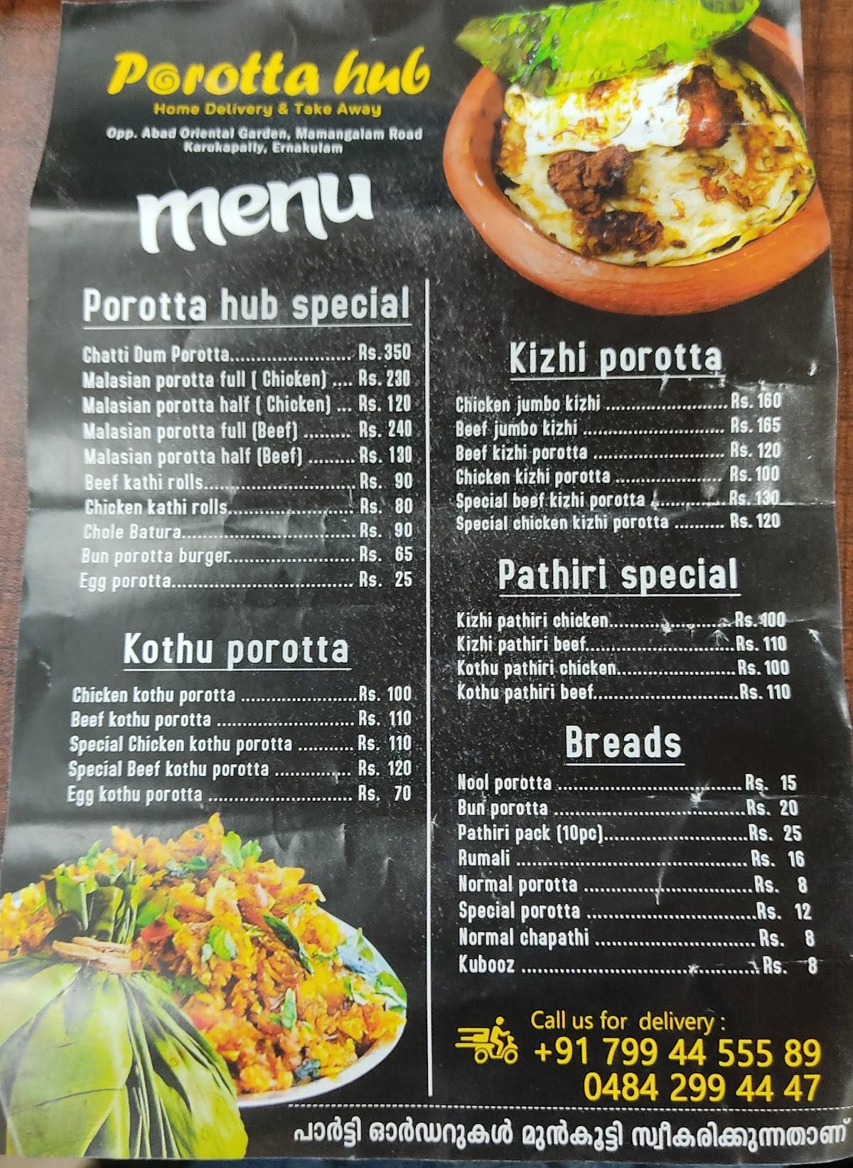 Menu at Porotta hub - Best Nool porotta - variety porota kizhi parotta ...