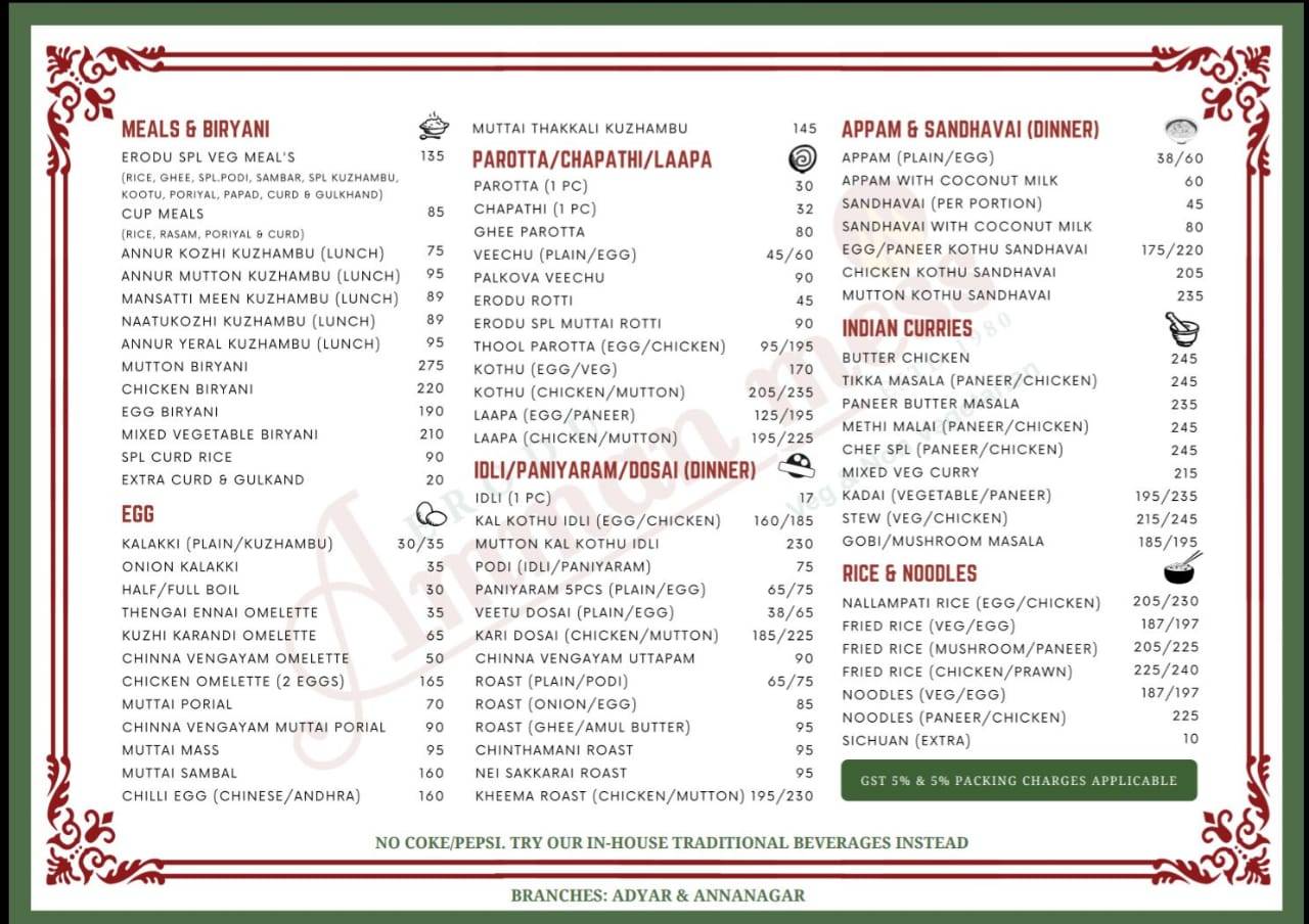 Menu at Erode Amman Mess, Chennai, Police Station