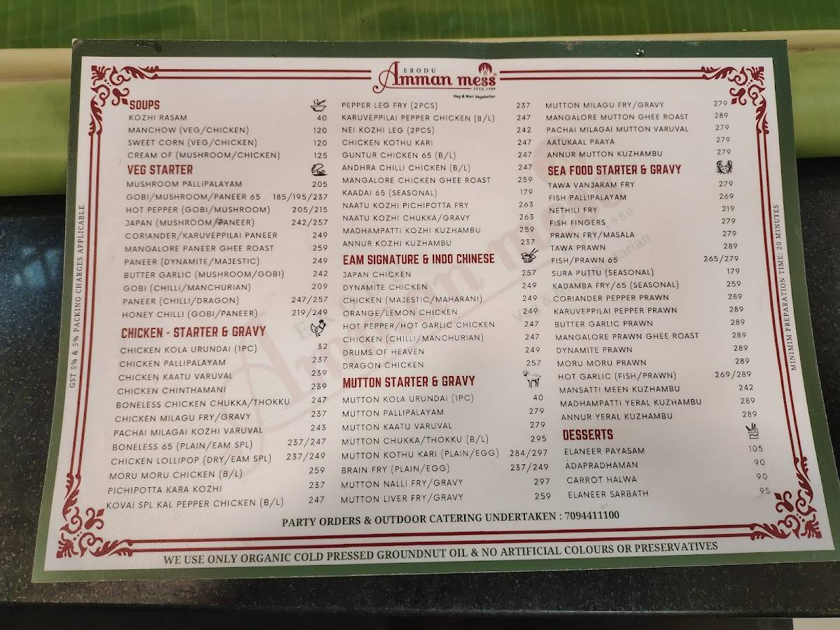 Menu at Erode Amman Mess, Chennai, Police Station