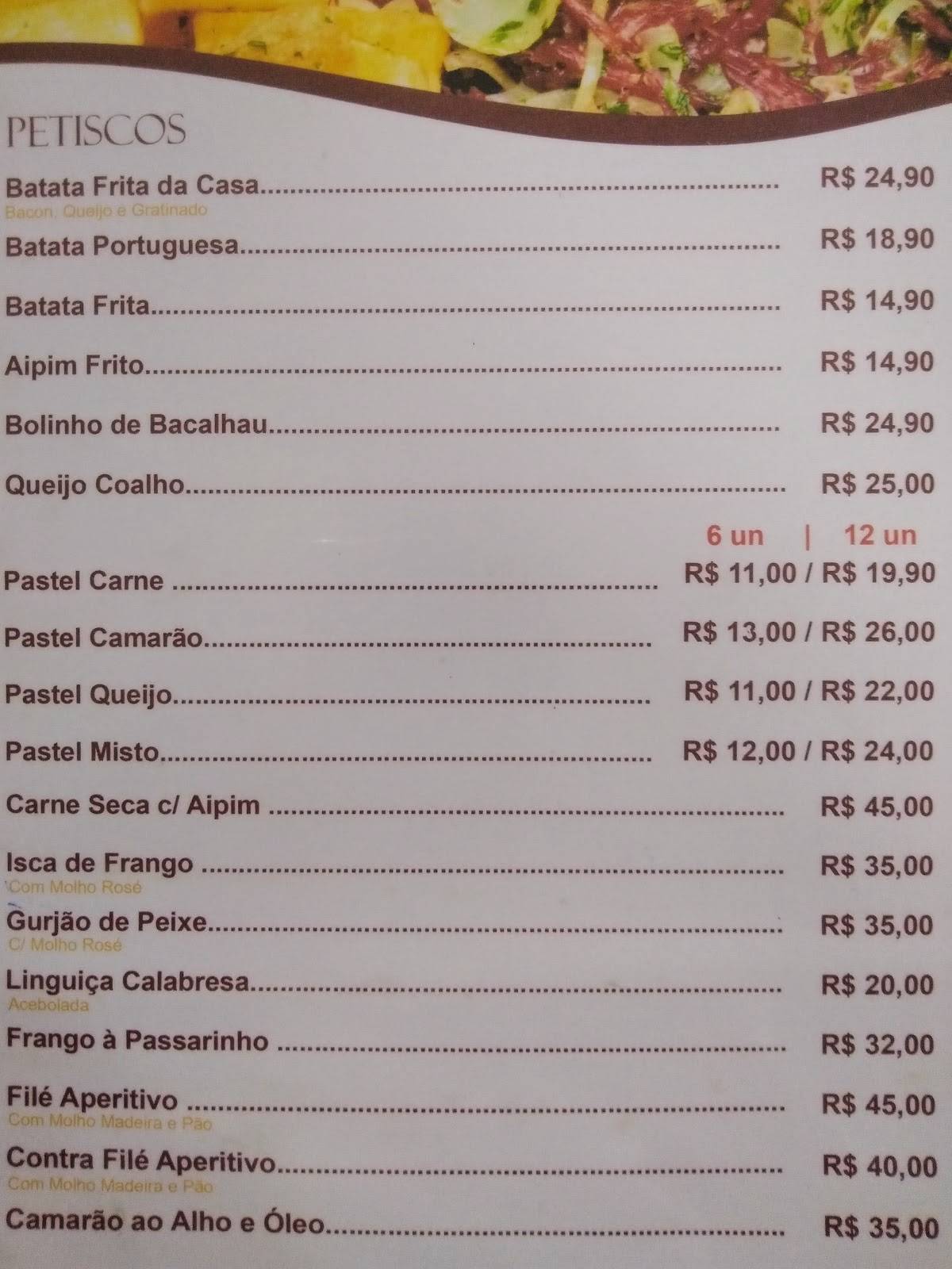 Menu em Espaço da Picanha restaurante, Rio de Janeiro, R. Sen. Rui Carneiro