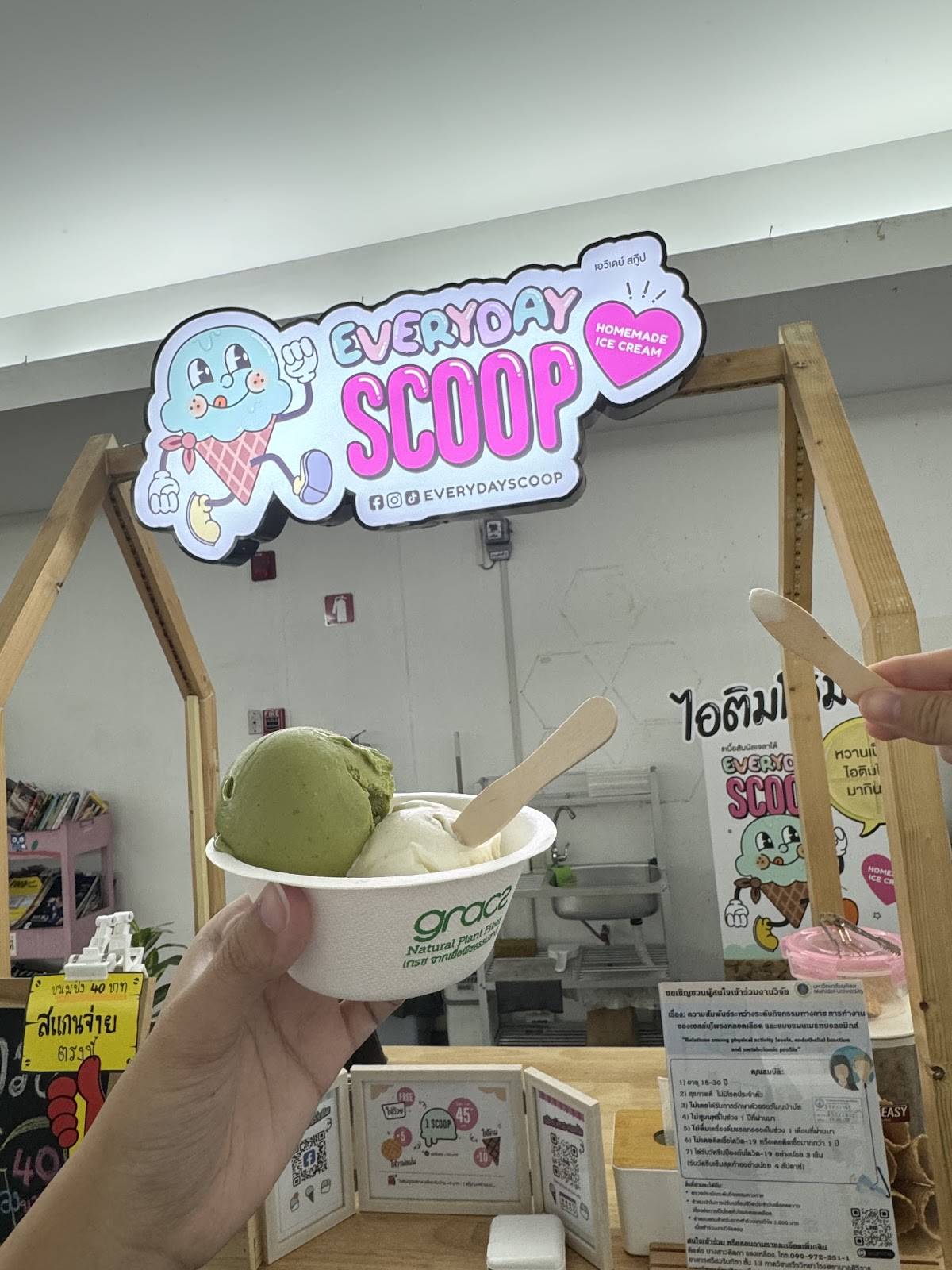 Menu at Everyday Scoop ไอติมโฮมเมด สาขาคณะกายภาพฯ ม.มหิดล ศาลายา MUPT ...