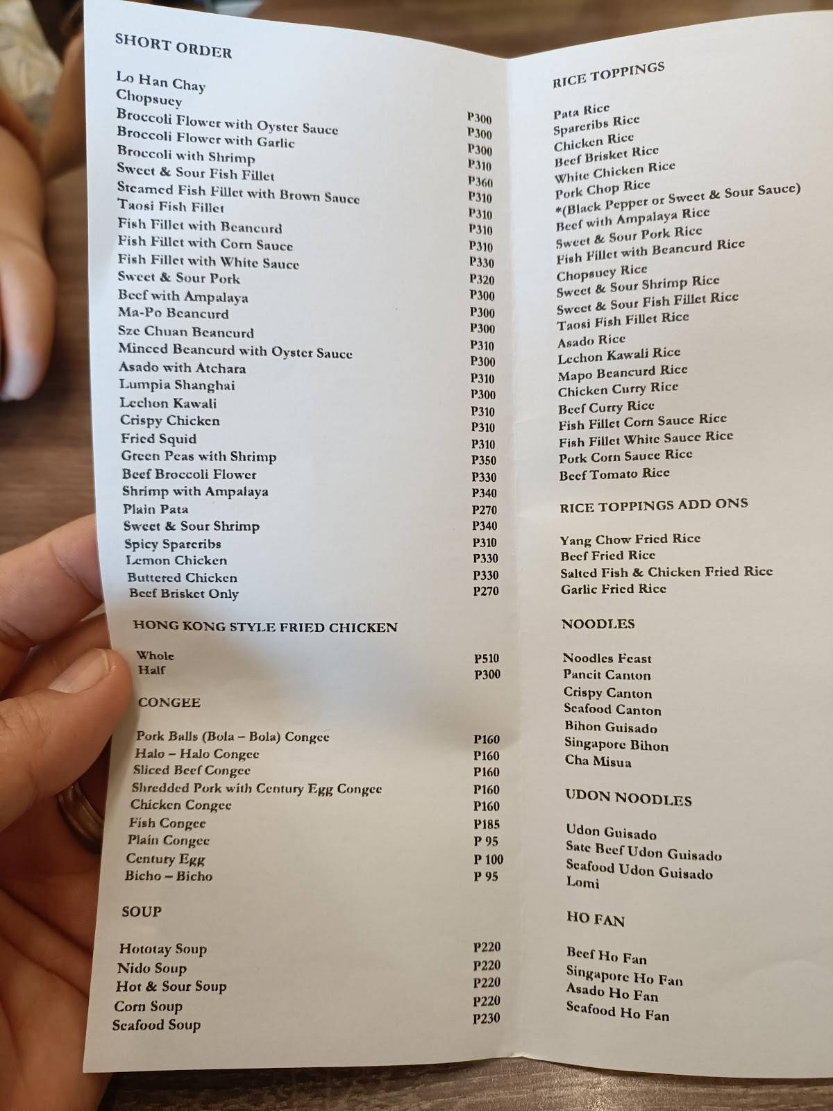 Menu at FOONG LAN GARDEN restaurant, Philippines