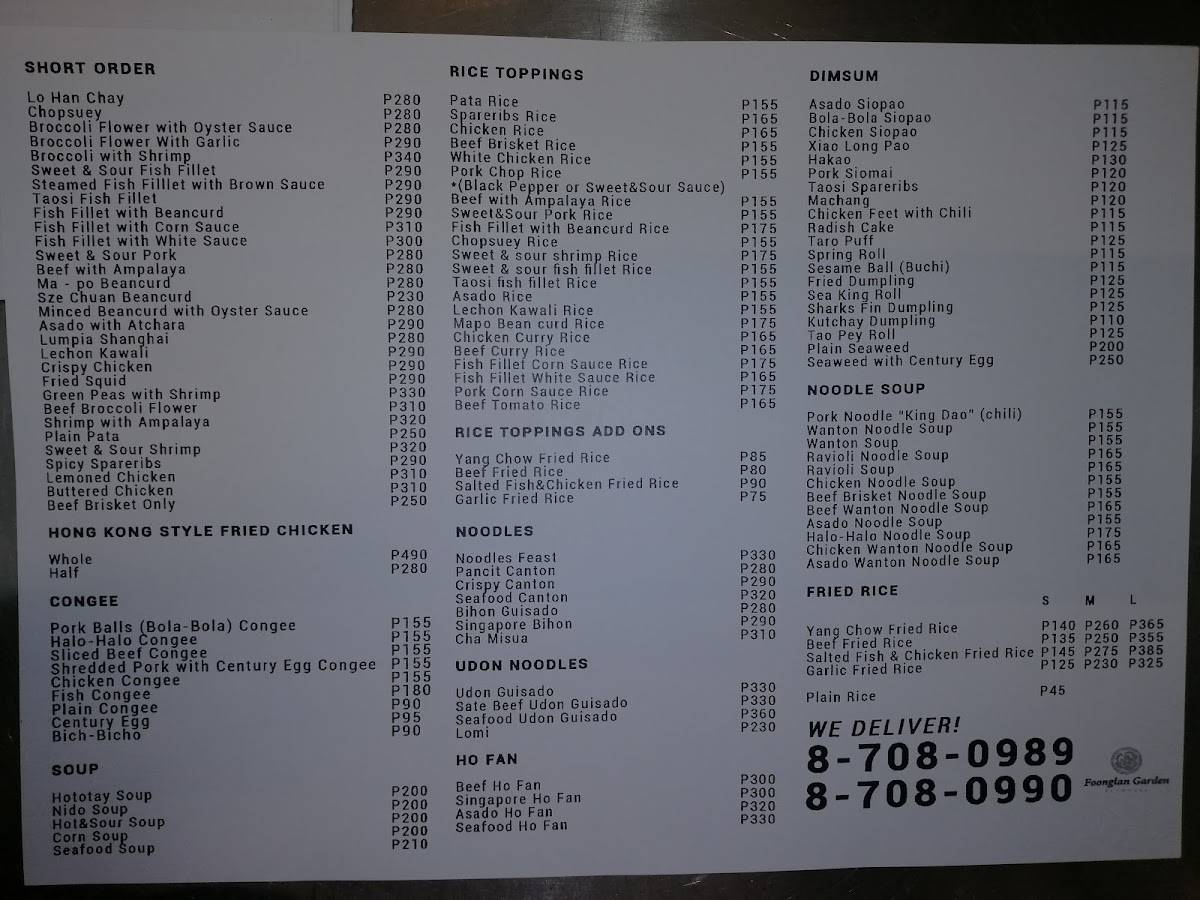 Menu at FOONG LAN GARDEN restaurant, Philippines