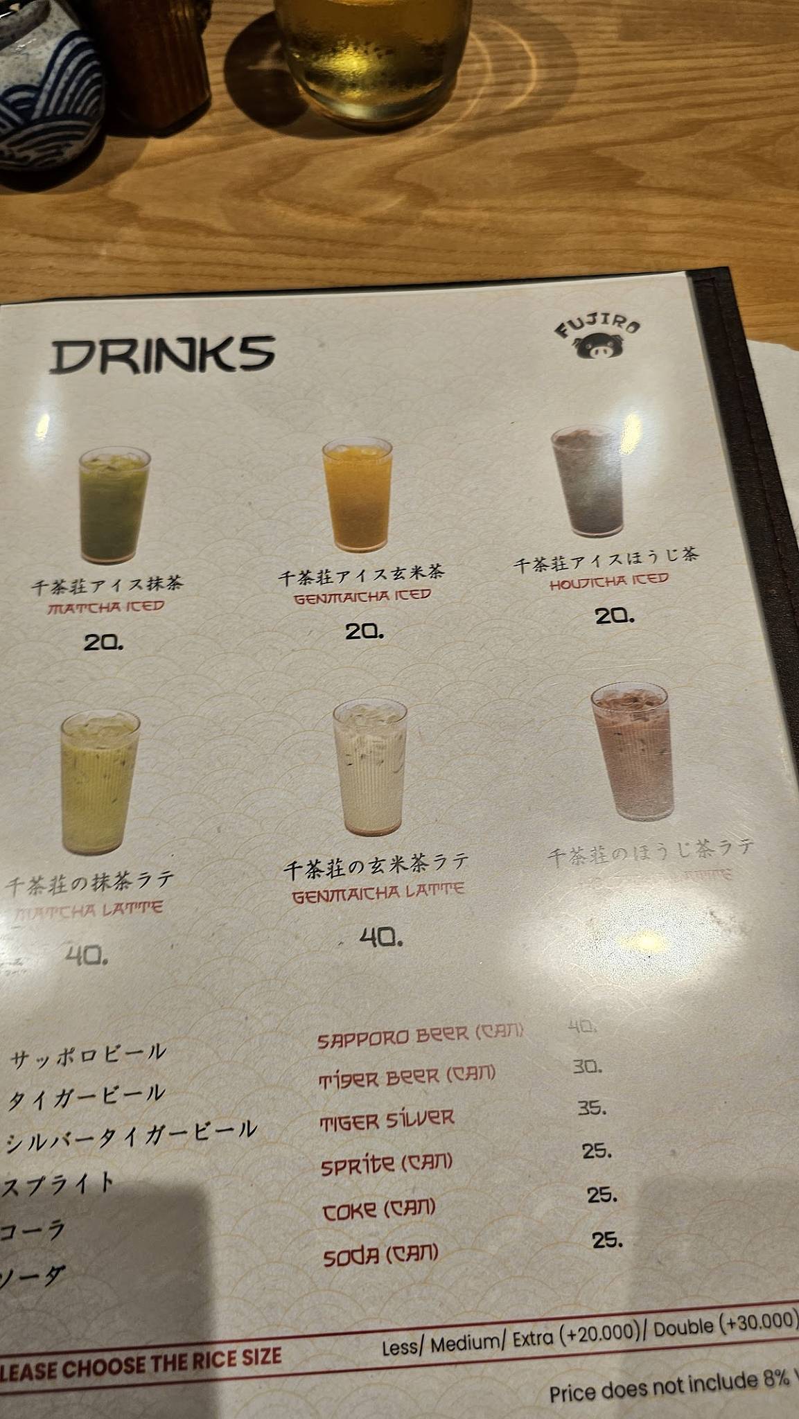 Menu at FUJIRO【Phan Kế Bính】 restaurant, Hanoi