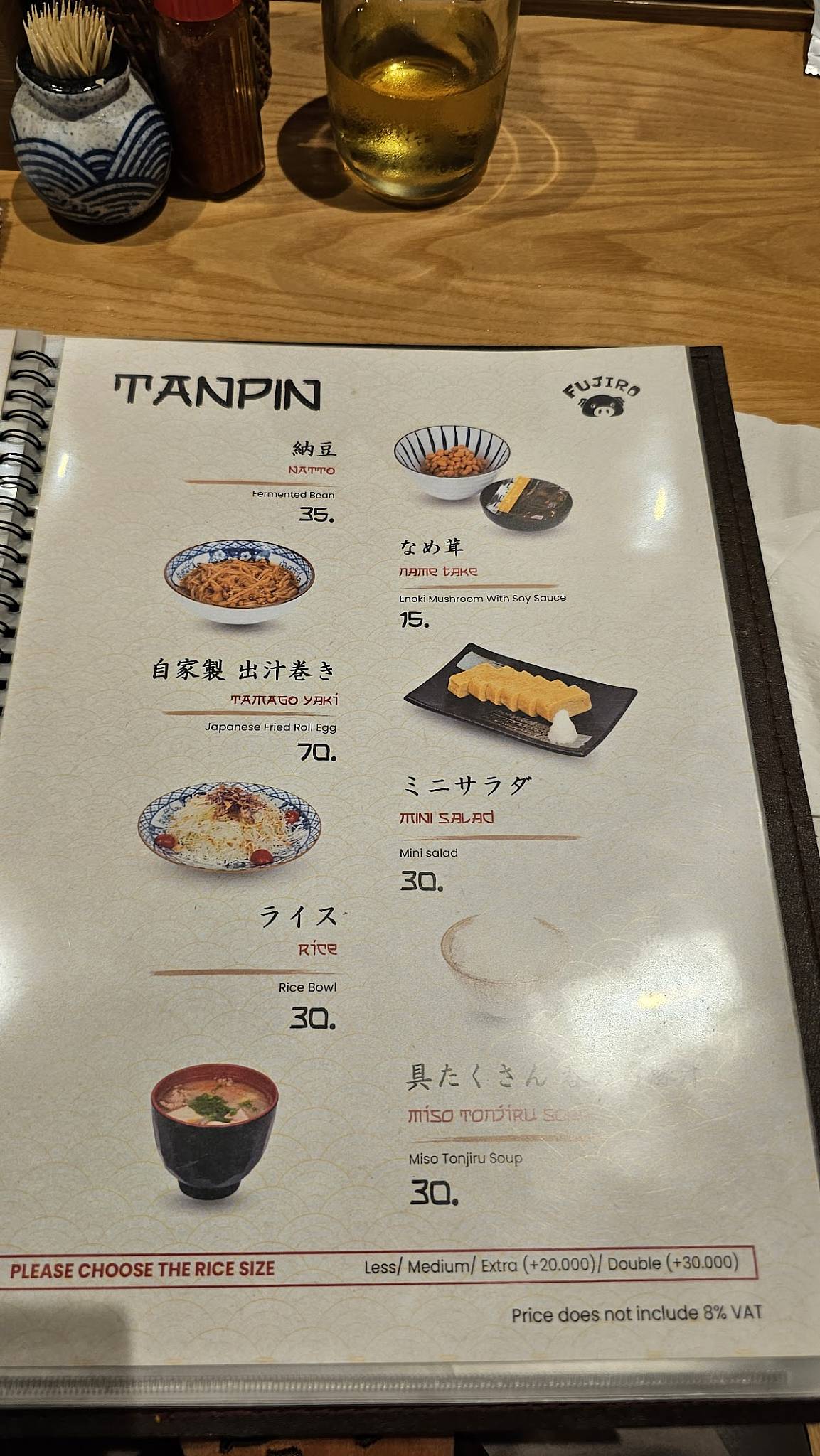 Menu at FUJIRO【Phan Kế Bính】 restaurant, Hanoi