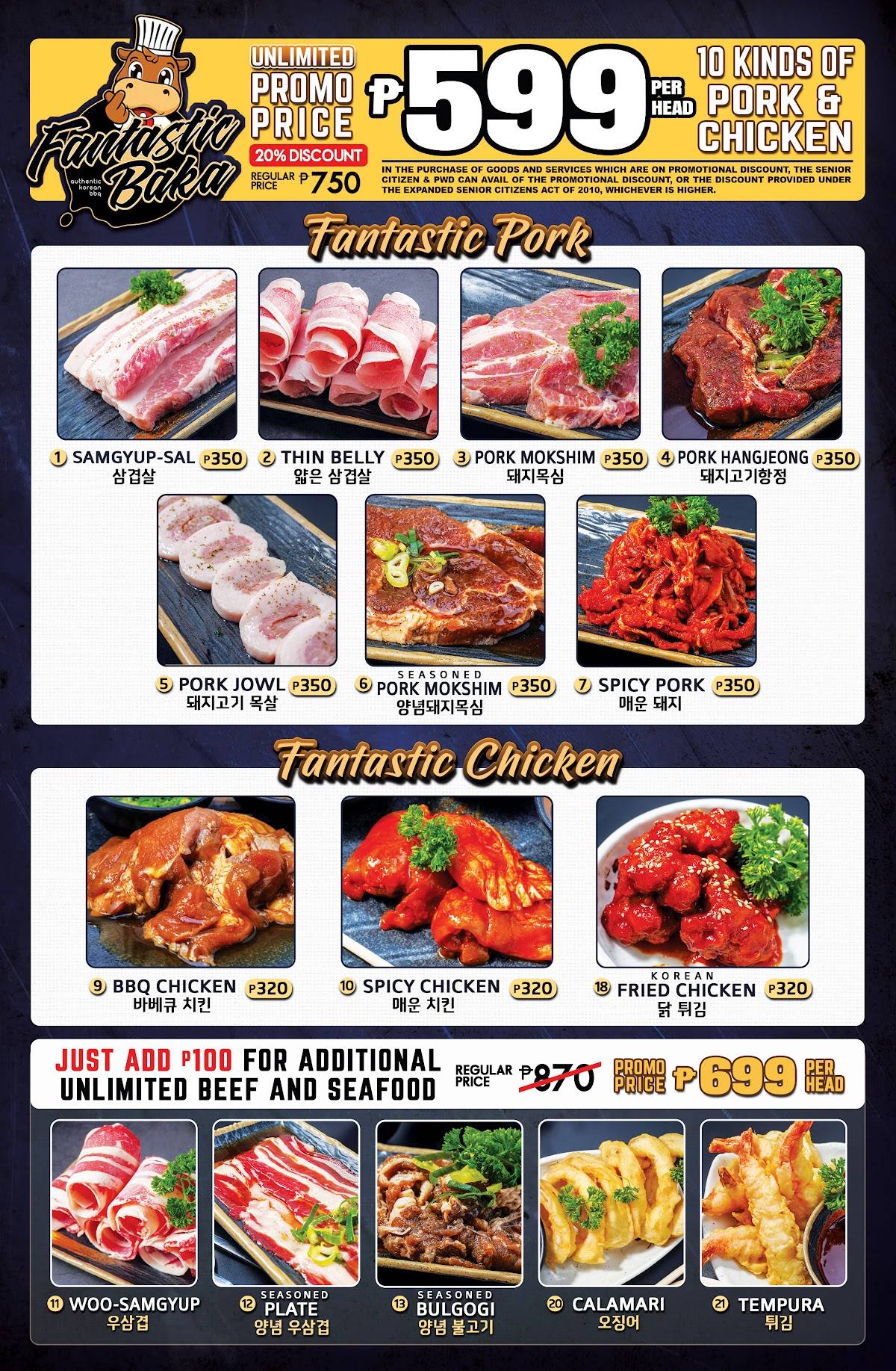 Menu at Fantastic Baka - SM City North Towers restaurant, Quezon City, G/F