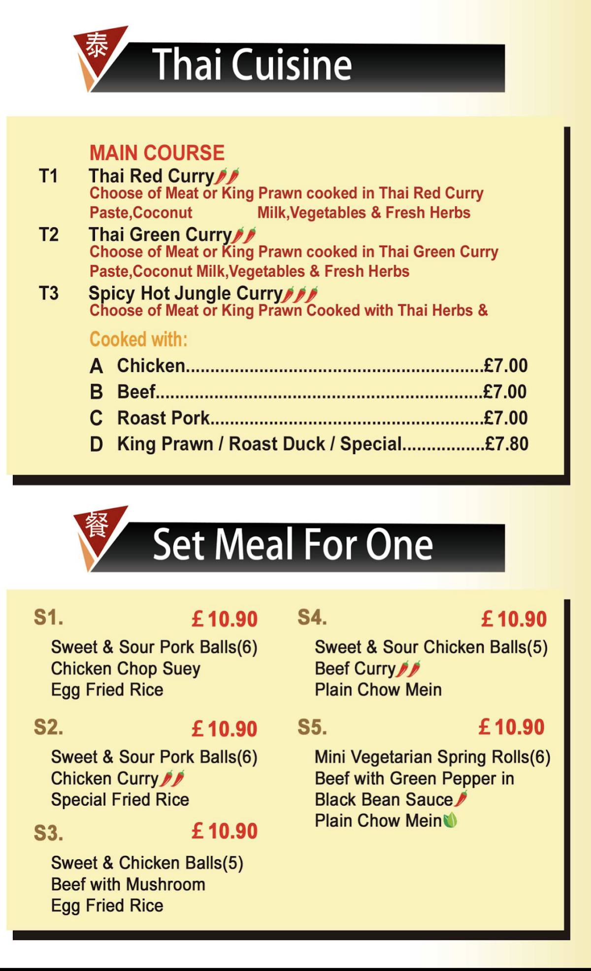 Menu at Blossom Chinese fast food, Halstead