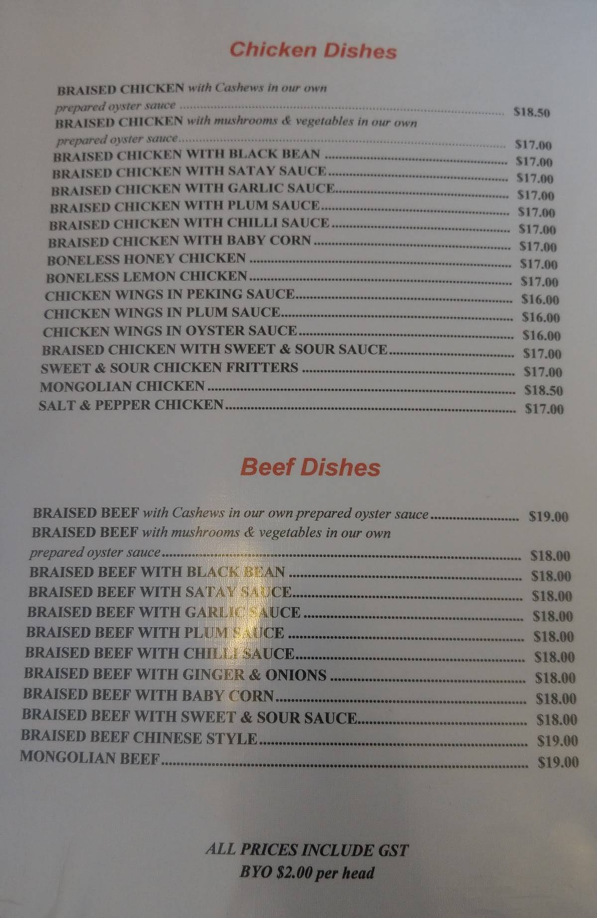 Menu at Saigon Restaurant, Wagga Wagga