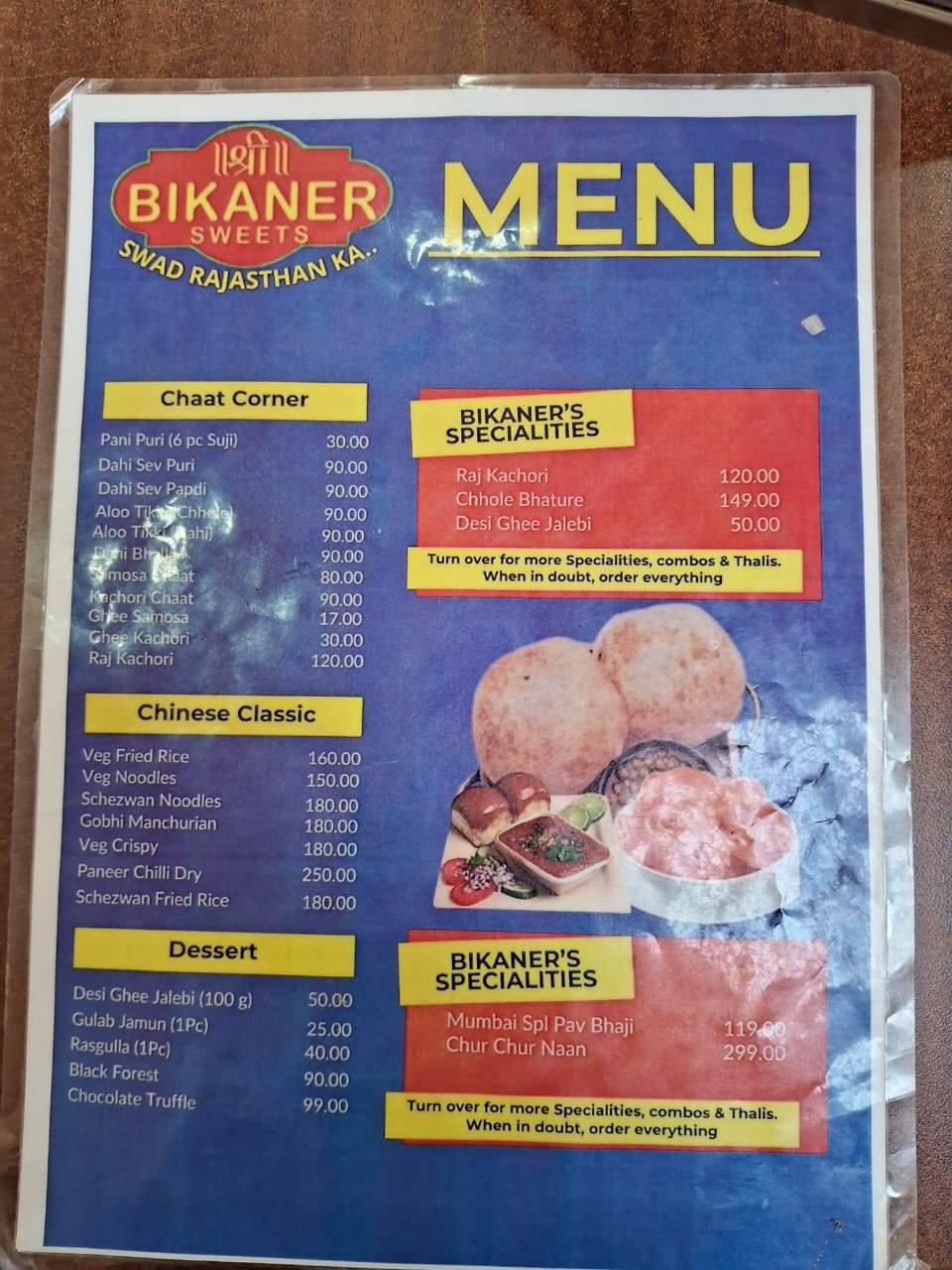 Menu at Shree Bikaner, Pure Veg Restaurant, Port Blair