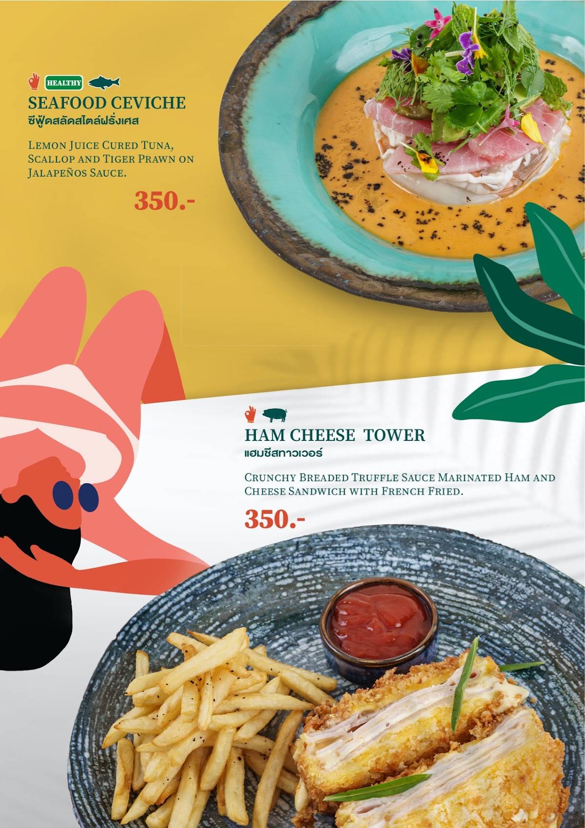 Menu at Fat Coco Seafood Club, Pattaya City