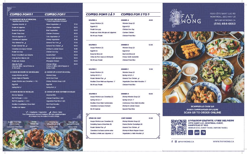 Menu at Fay Wong restaurant, Montréal, Côte Saint Luc Rd