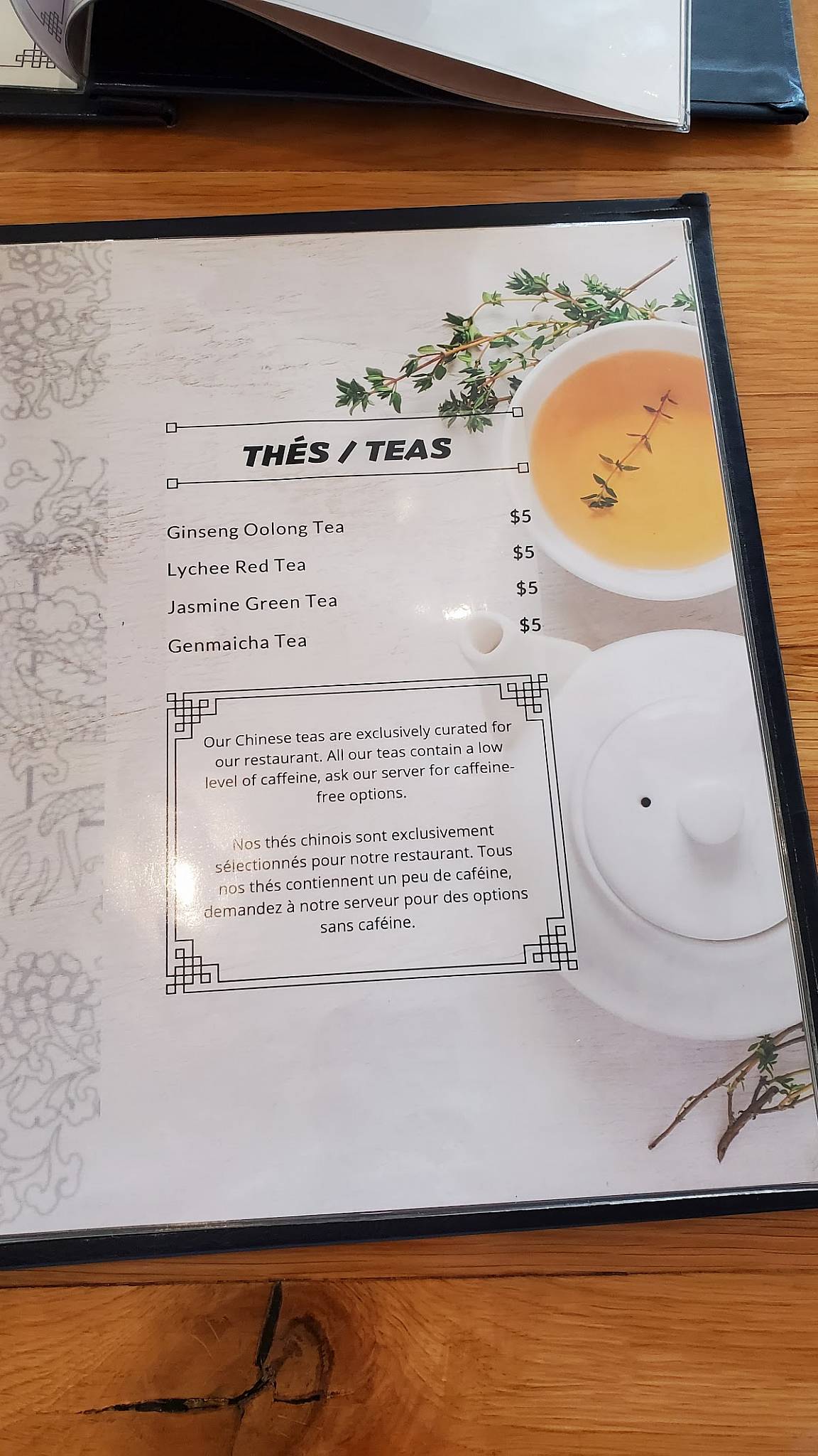 Menu at Fay Wong restaurant, Montréal, Côte Saint Luc Rd