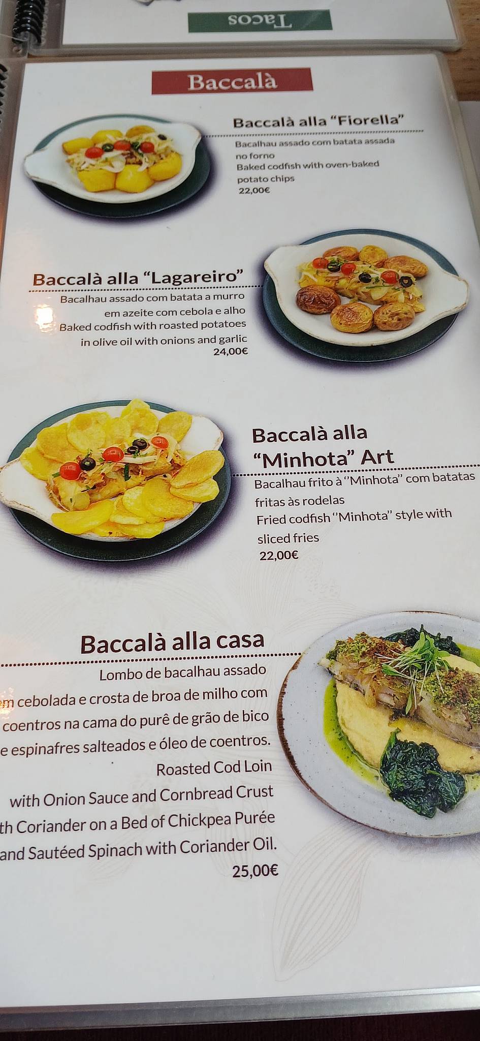Menu em Fiorella - Italian Restaurant, Lisboa