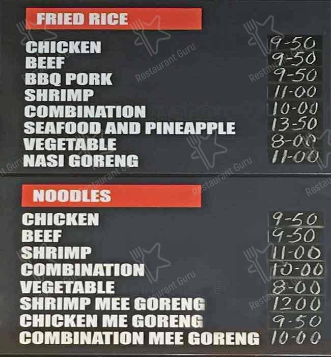 Menu at Fishtown Takeaways restaurant, Upper Hutt