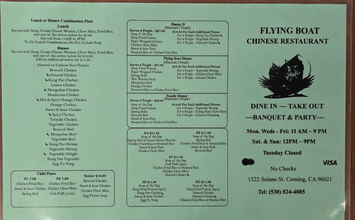 Menu at Flying Boat Chinese Restaurant, Corning