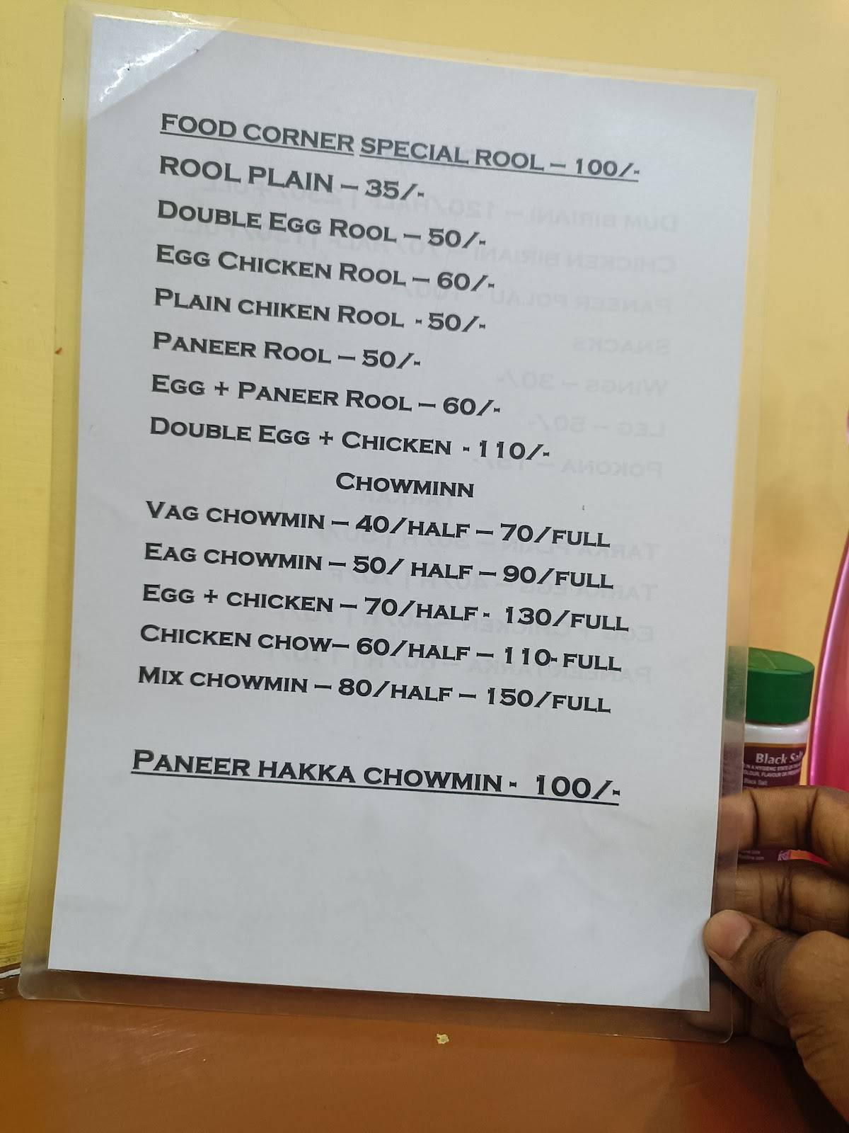 Menu at Food Corner, Ranirbazar