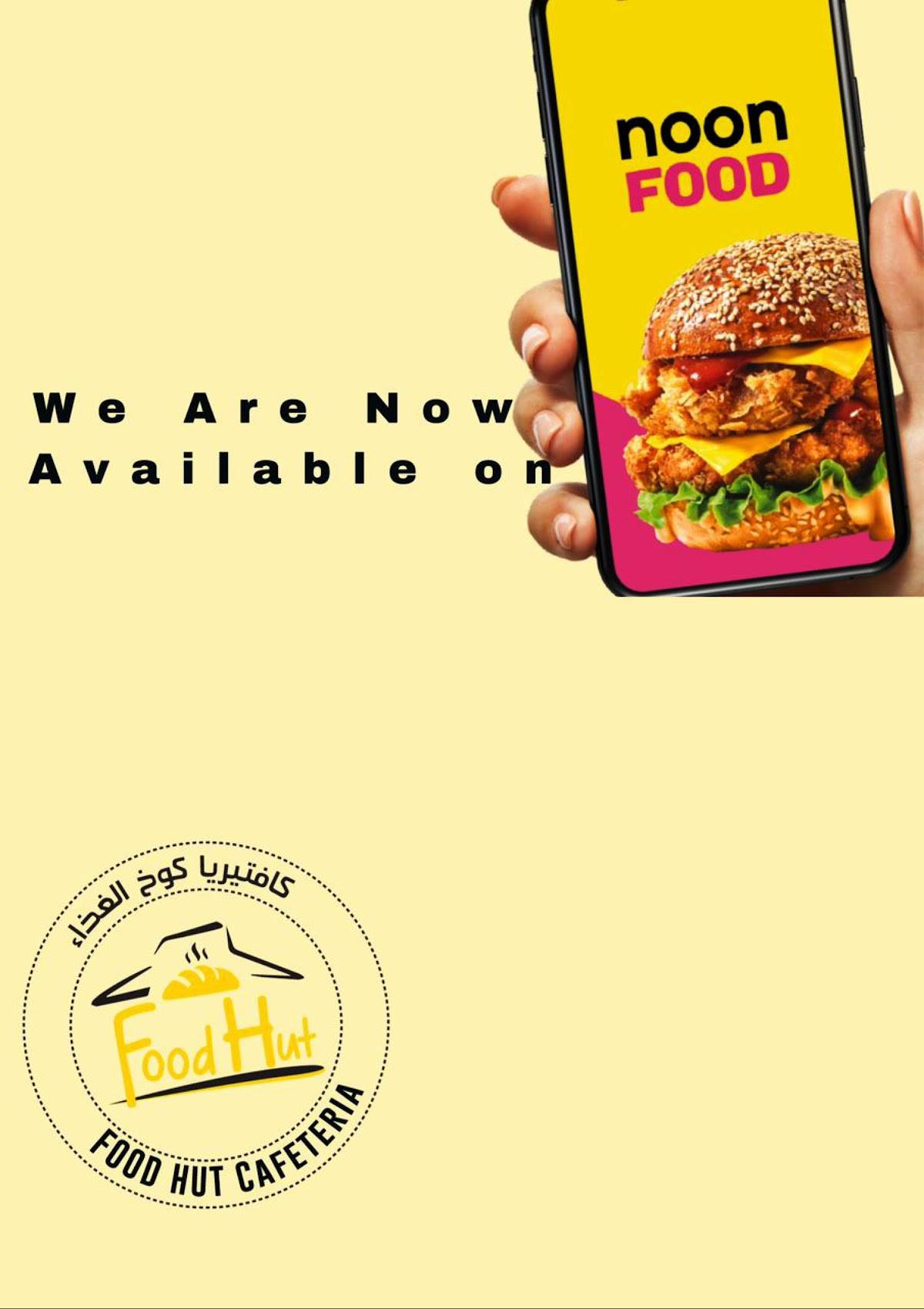 Menu at Food Hut UAE restaurant, UAE