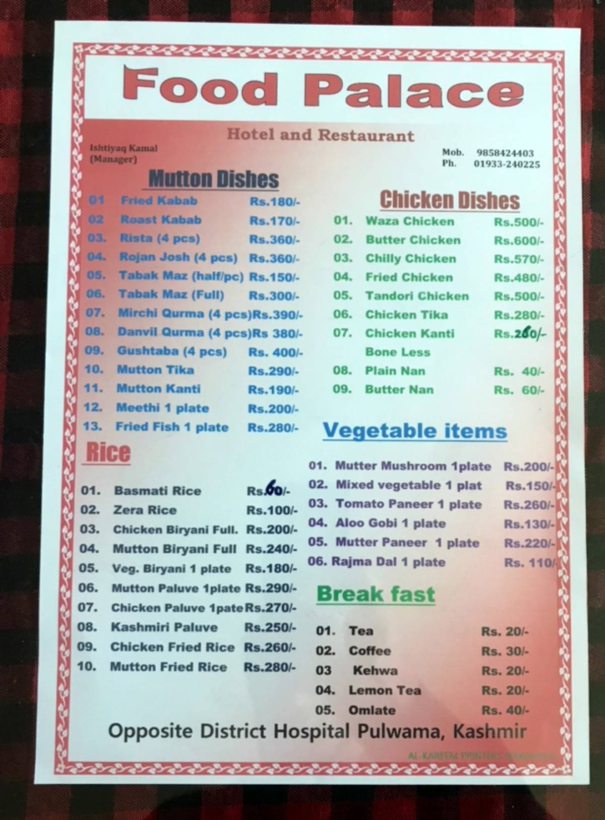 Menu at Food Palace, India, District Hospital Pulwama