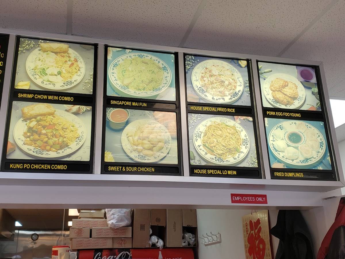 Menu at Q House restaurant, Fort Wayne