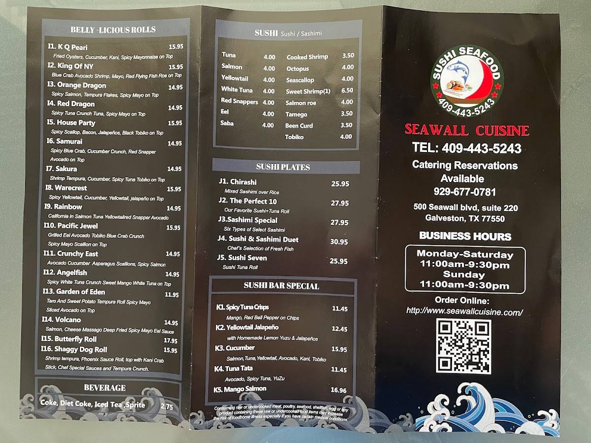 Menu at Fortune Chinese Restaurant, Galveston