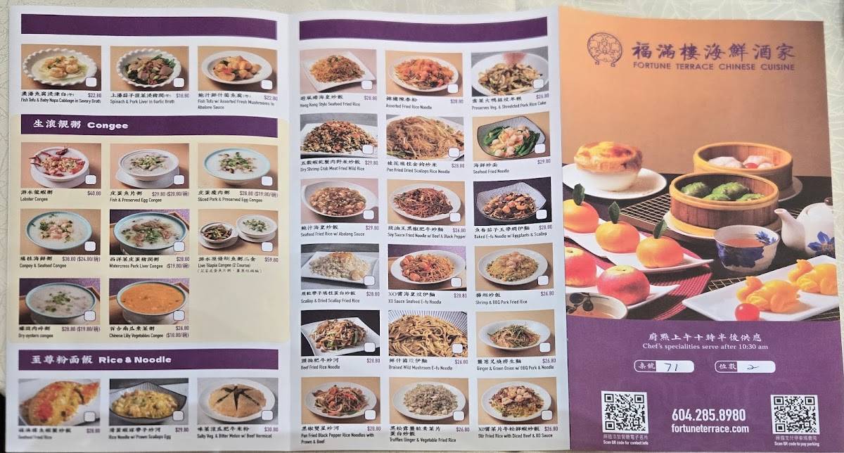 Menu at Fortune Terrace Chinese Cuisine restaurant, Richmond
