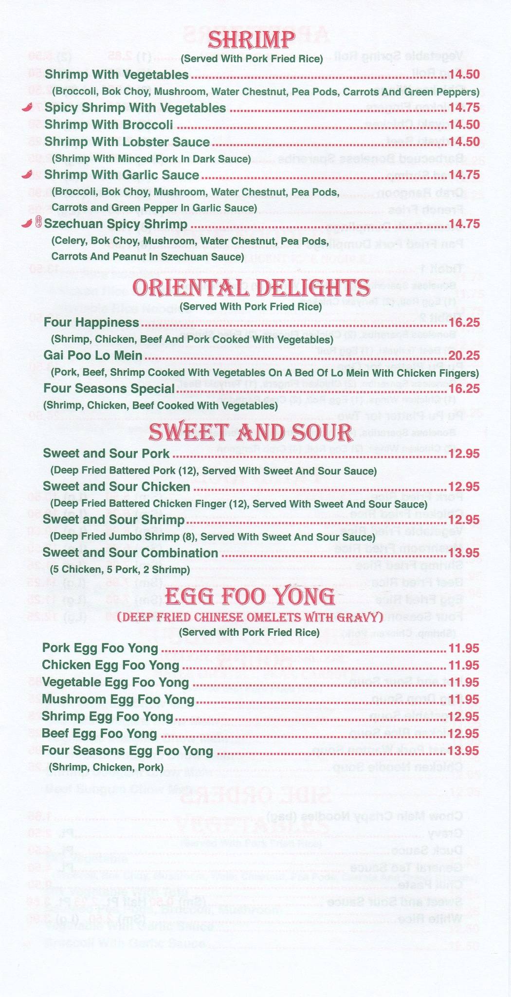 Menu at Four Seasons Chinese Restaurant, Brewer