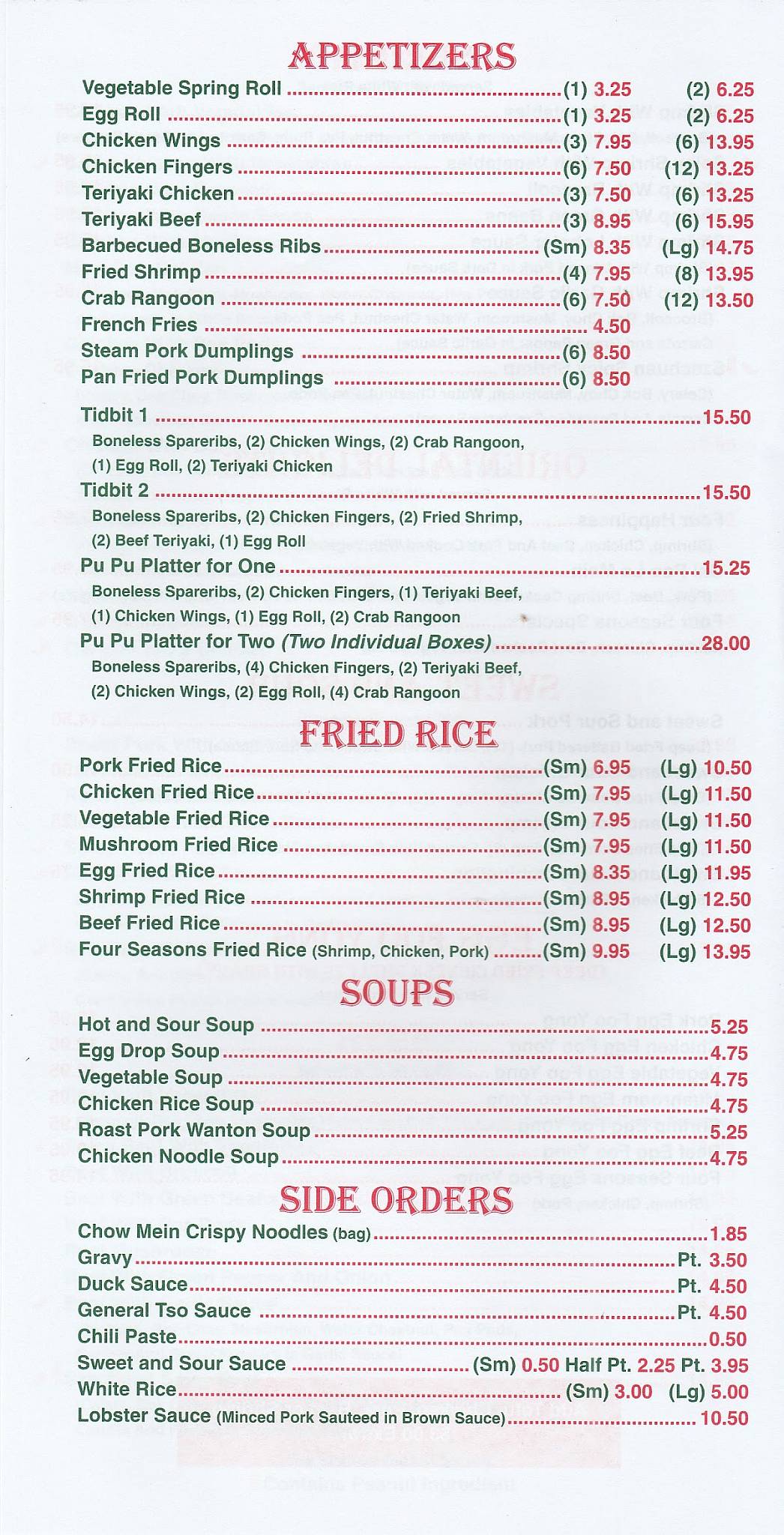 Menu at Four Seasons Chinese Restaurant, Brewer