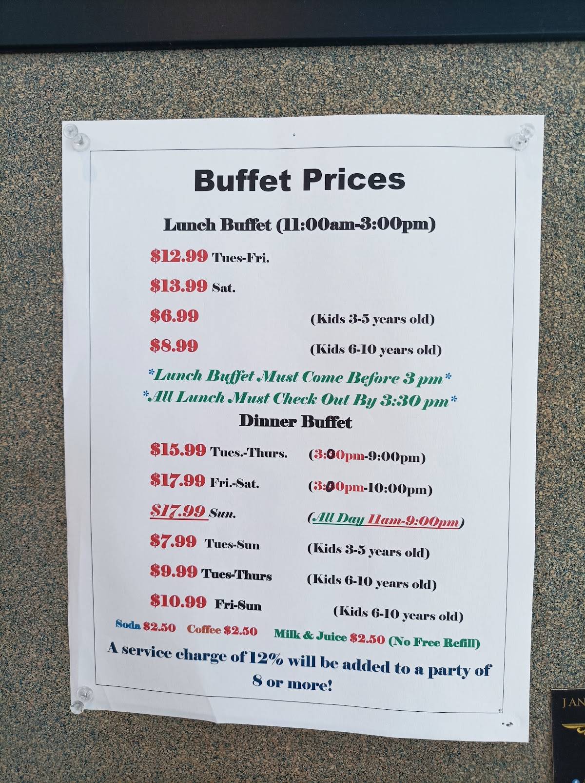 Menu at Friendly Chinese Buffet restaurant, Buffalo
