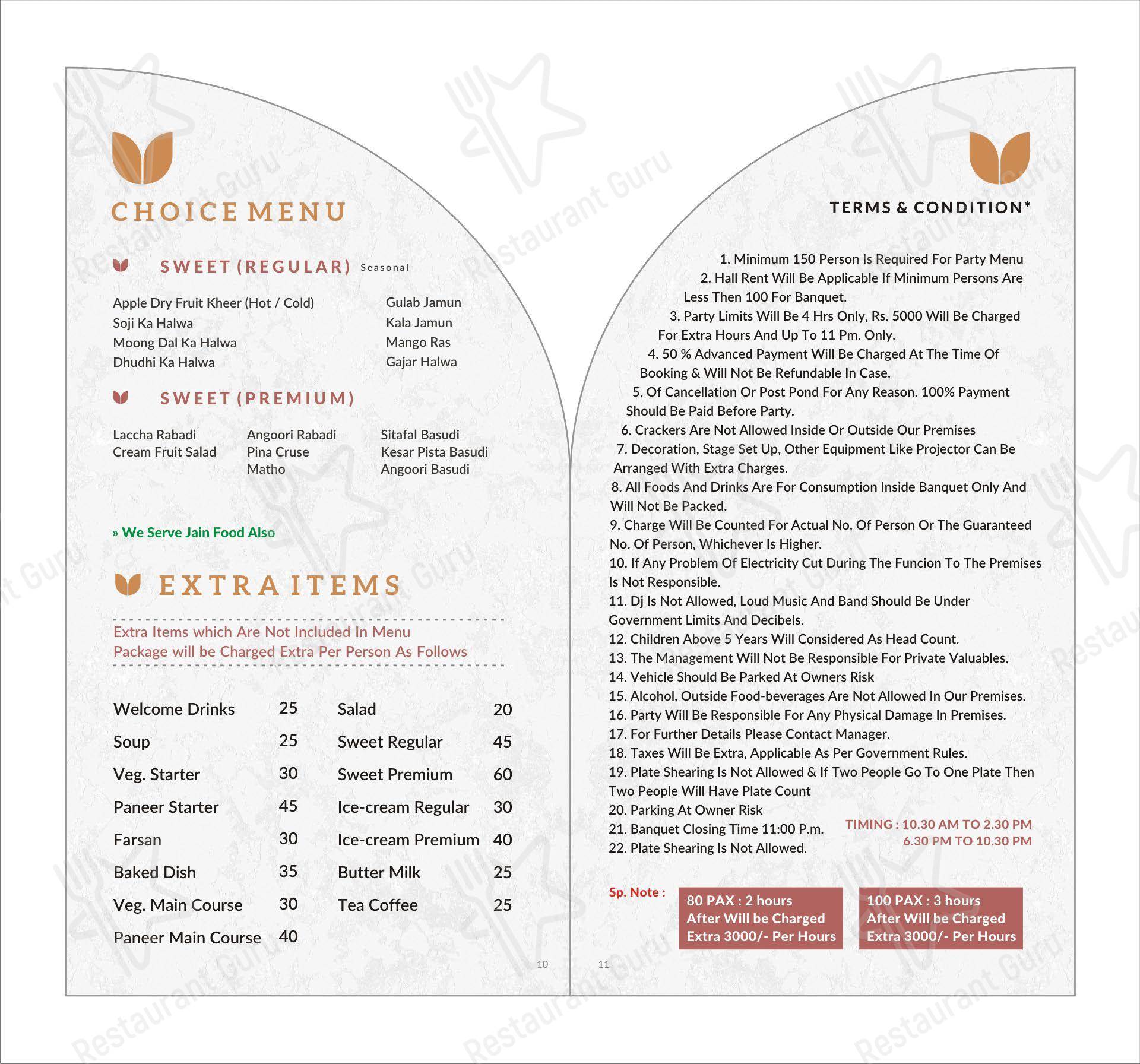 Menu at GLORIOUS RESTAURANT, Ahmedabad