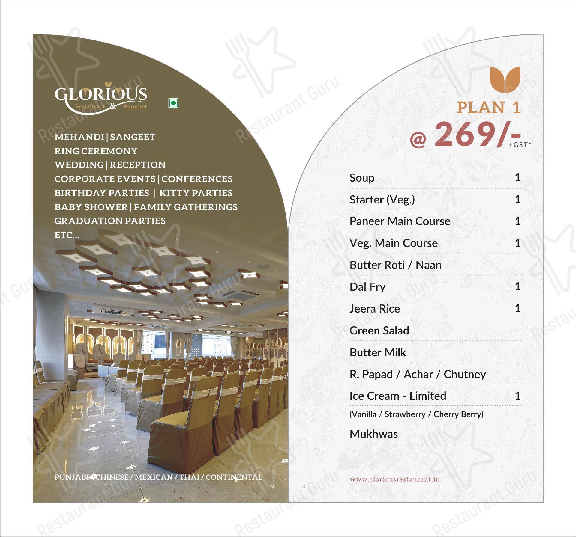 Menu at GLORIOUS RESTAURANT, Ahmedabad