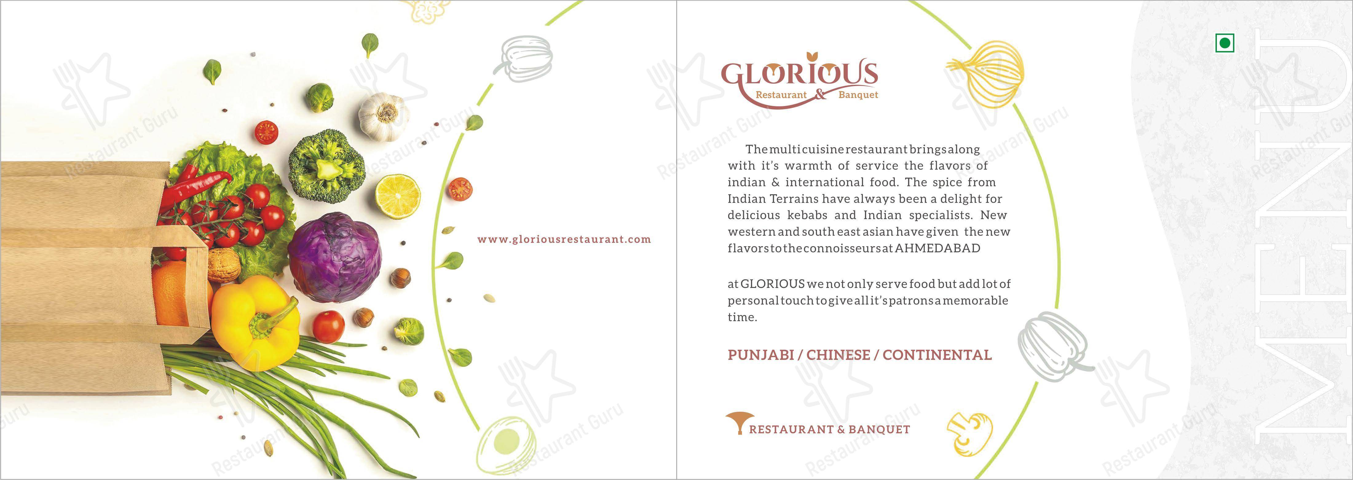 Menu at GLORIOUS RESTAURANT, Ahmedabad