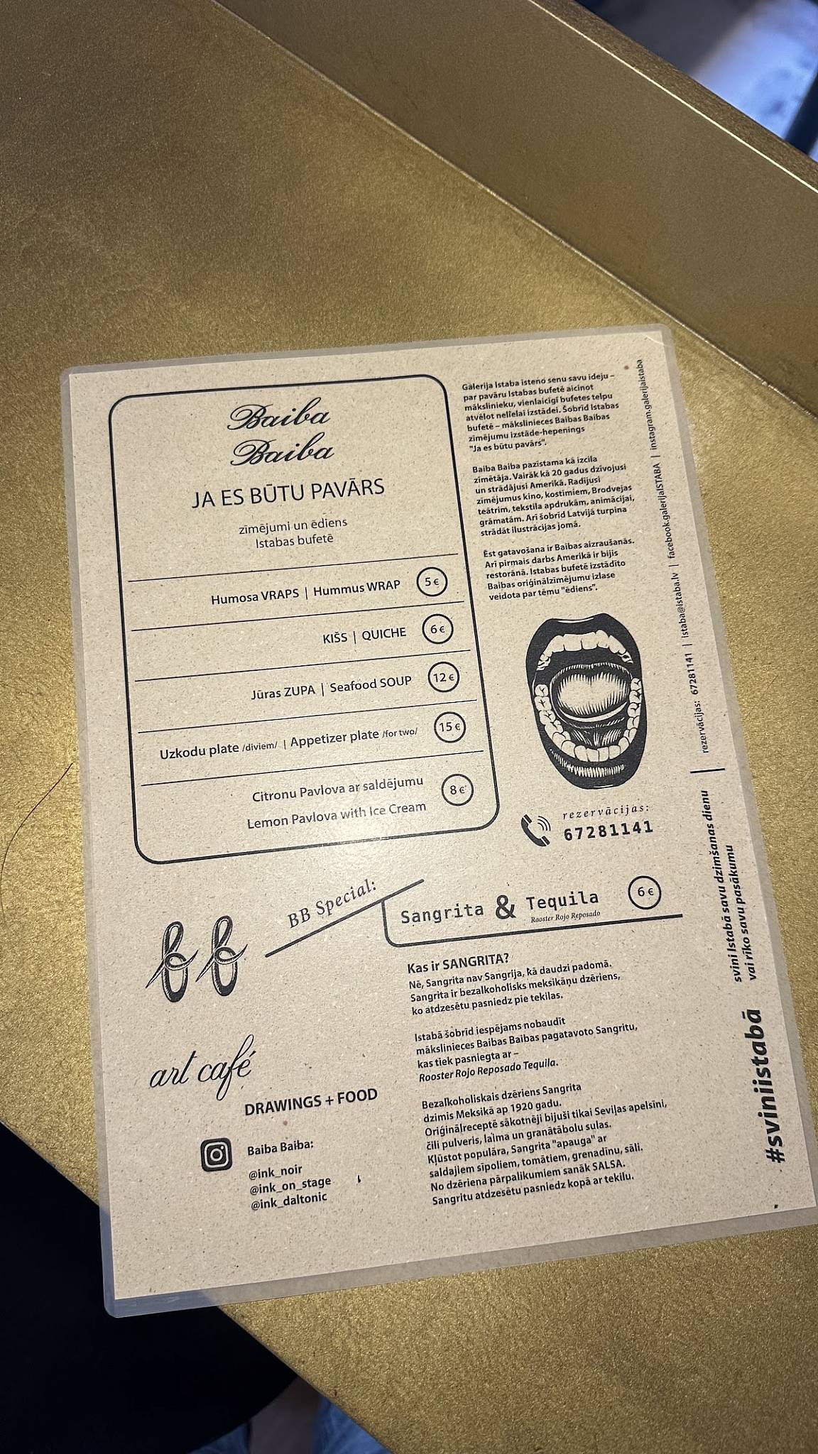 Menu at Galerija Istaba restaurant, Riga