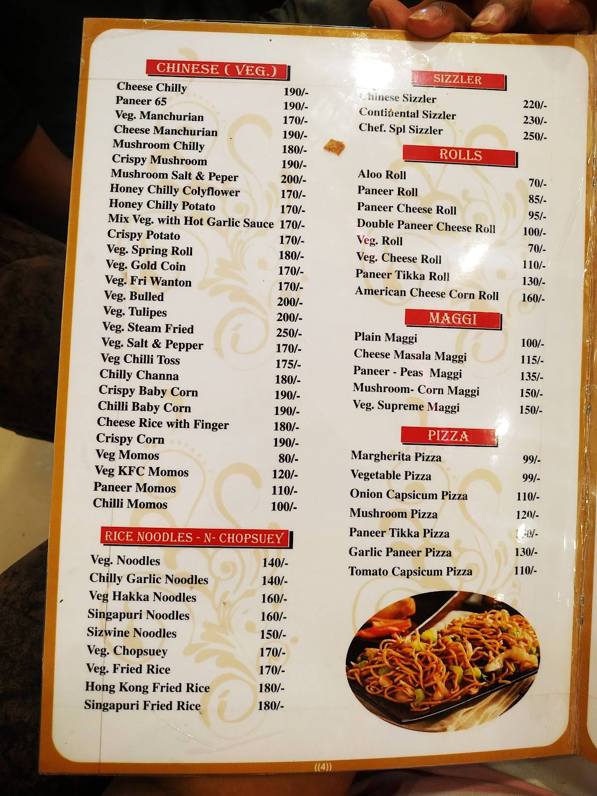 Menu at Ganga Ram - Family Restaurant (Pure Veg), Begusarai