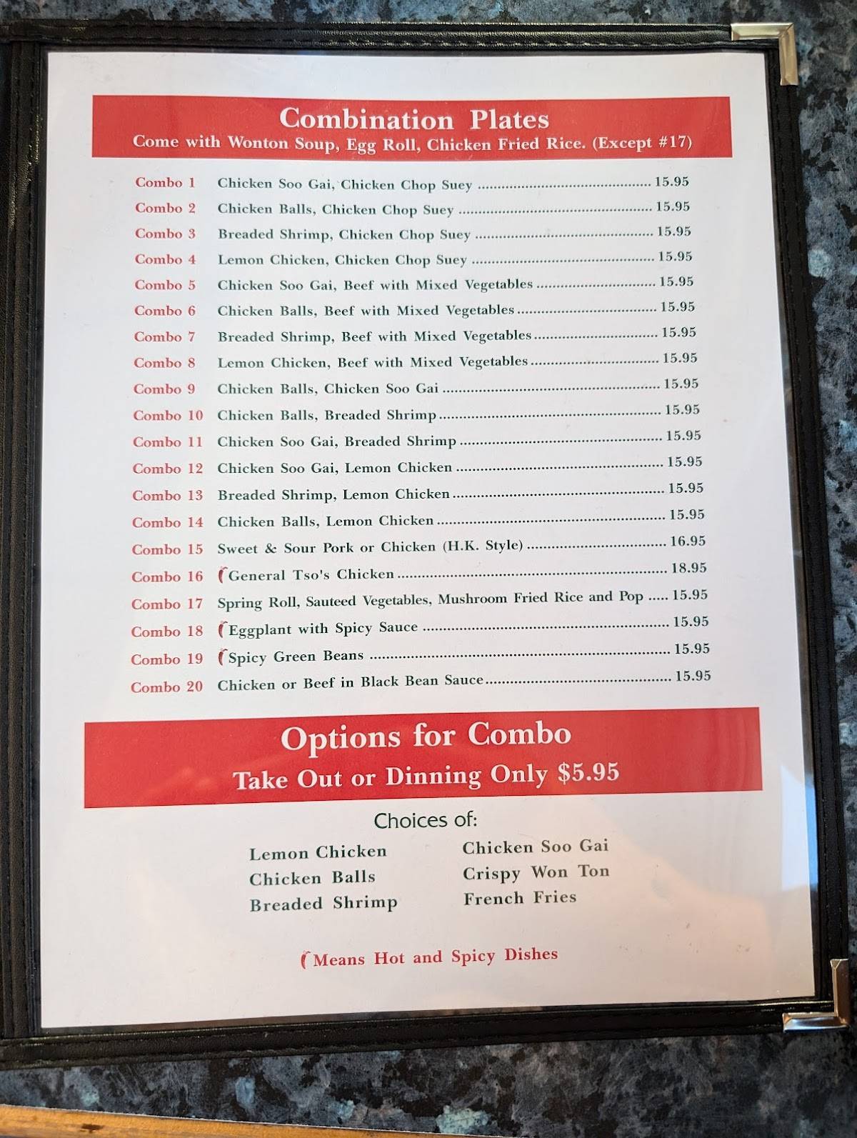 Menu at Gar Won Chinese Restaurant, Windsor