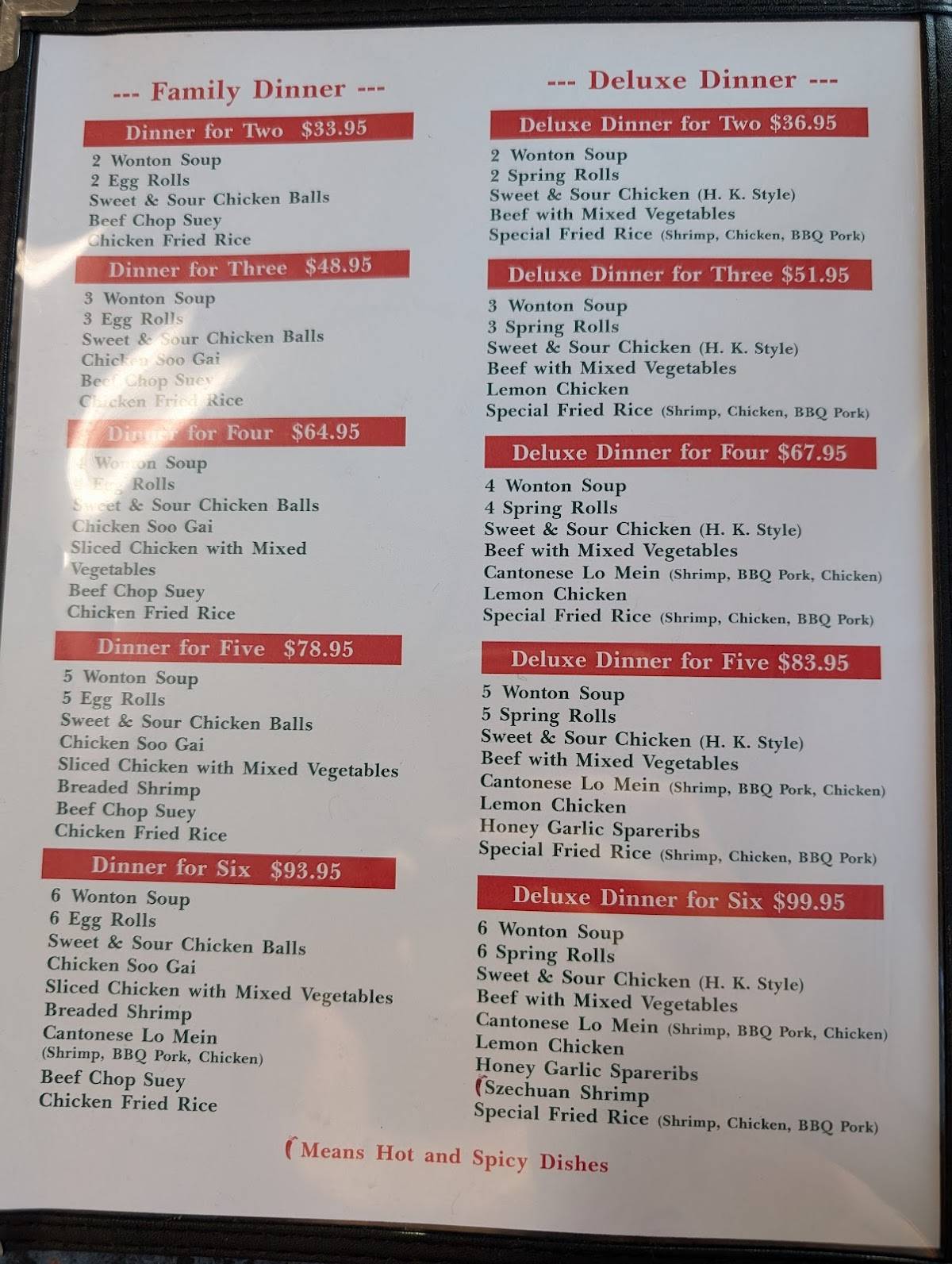 Menu at Gar Won Chinese Restaurant, Windsor