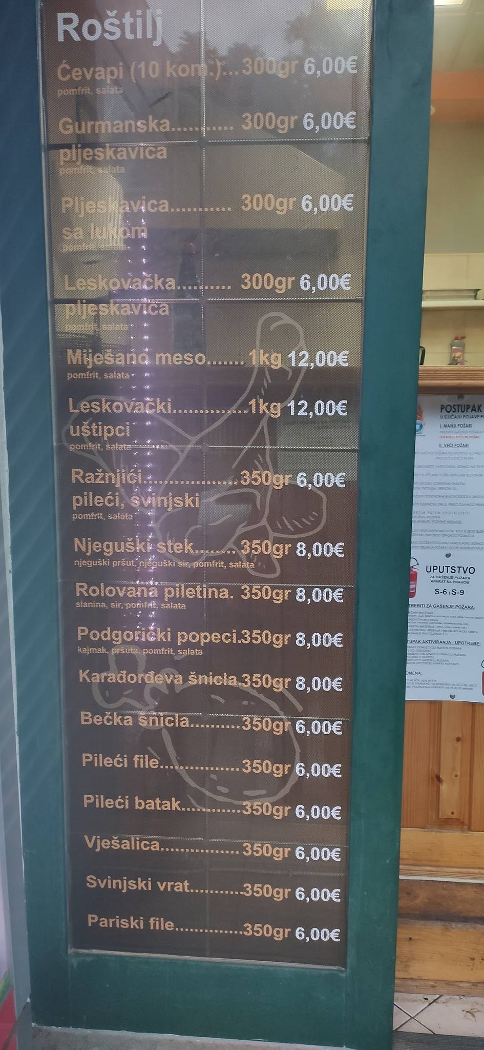 Menu at Garfield restaurant, Petrovac