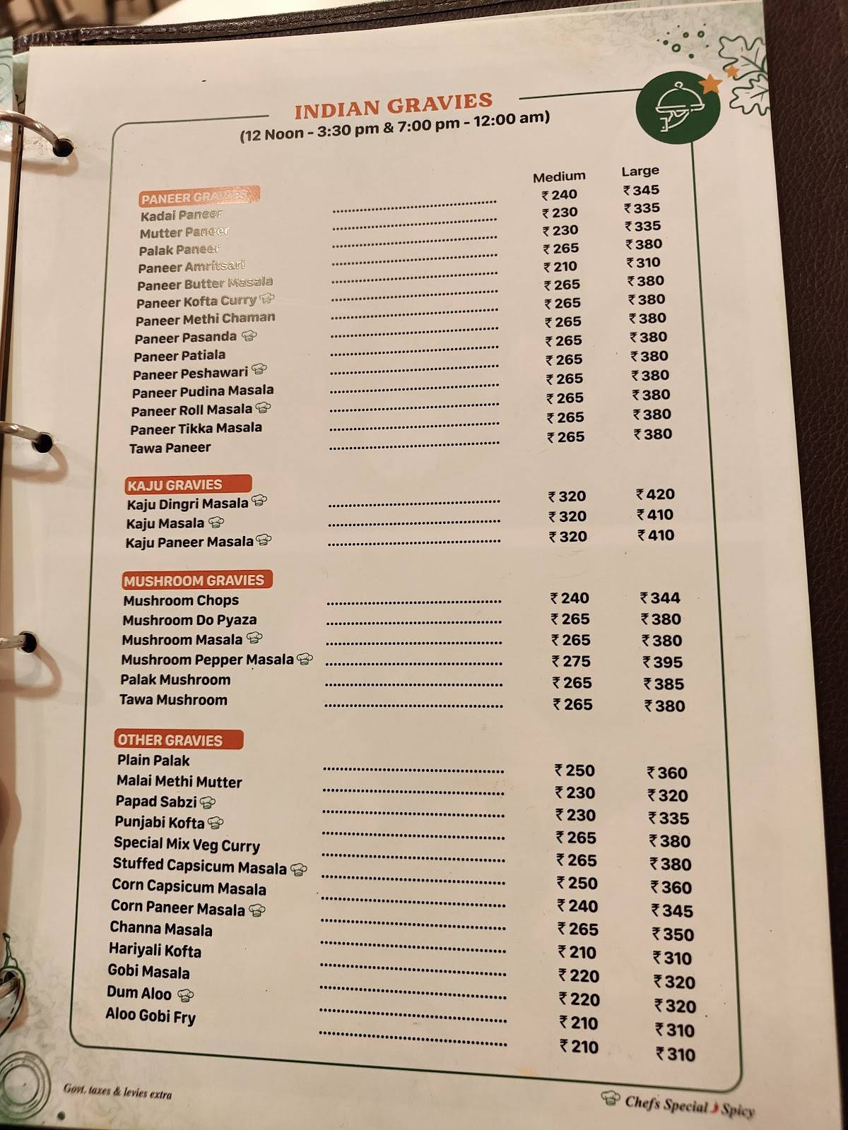 Menu at Geetham Veg Restaurant, Chennai, 51