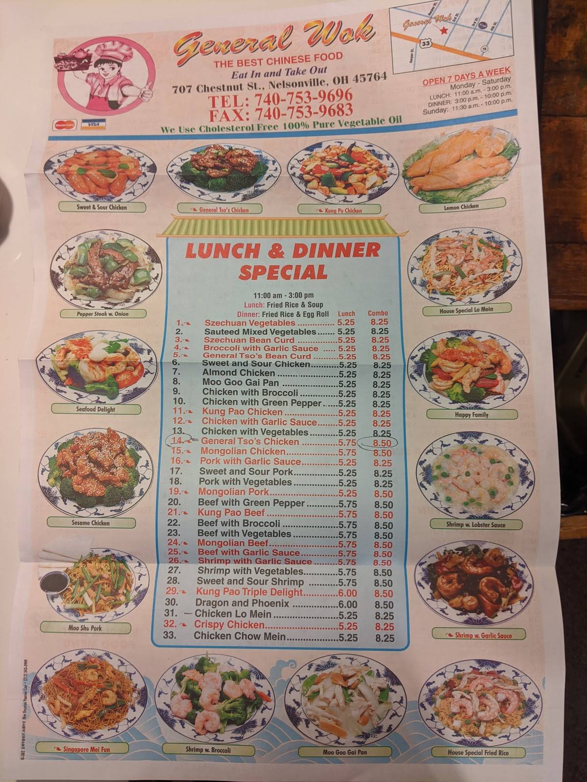 Menu at General Wok restaurant, Nelsonville