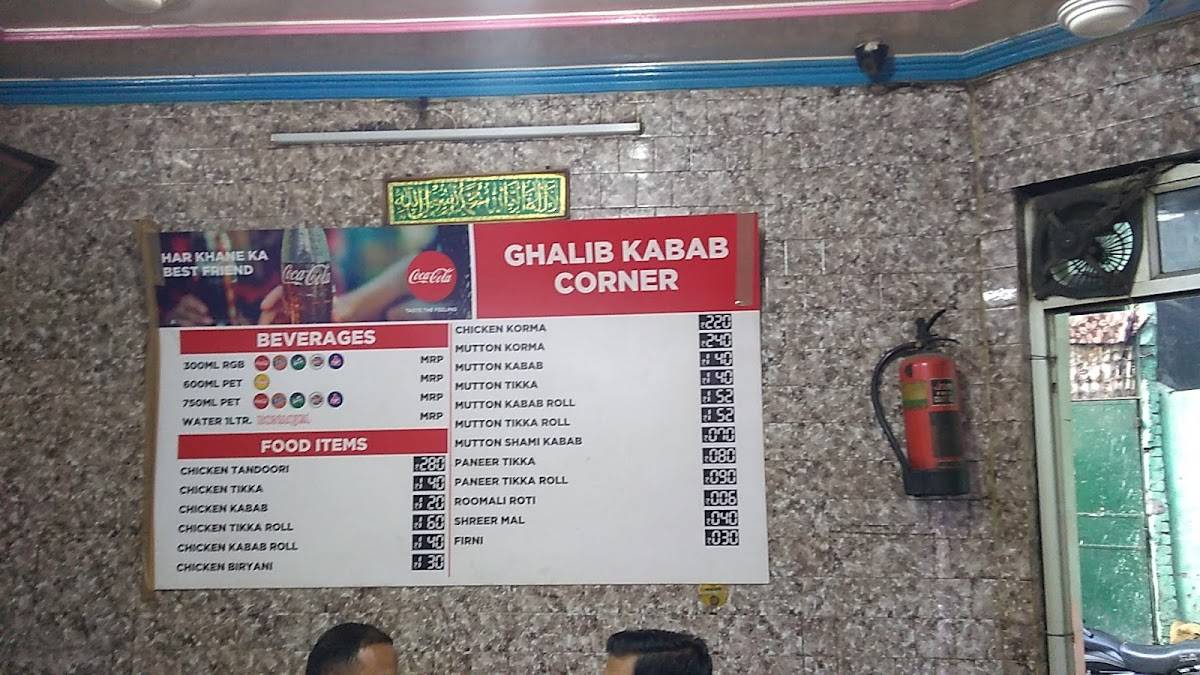 Menu at Ghalib Kabab Corner, New Delhi