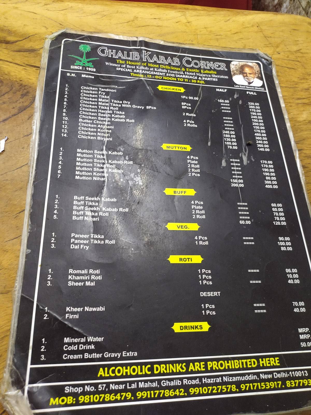 Menu at Ghalib Kabab Corner, New Delhi